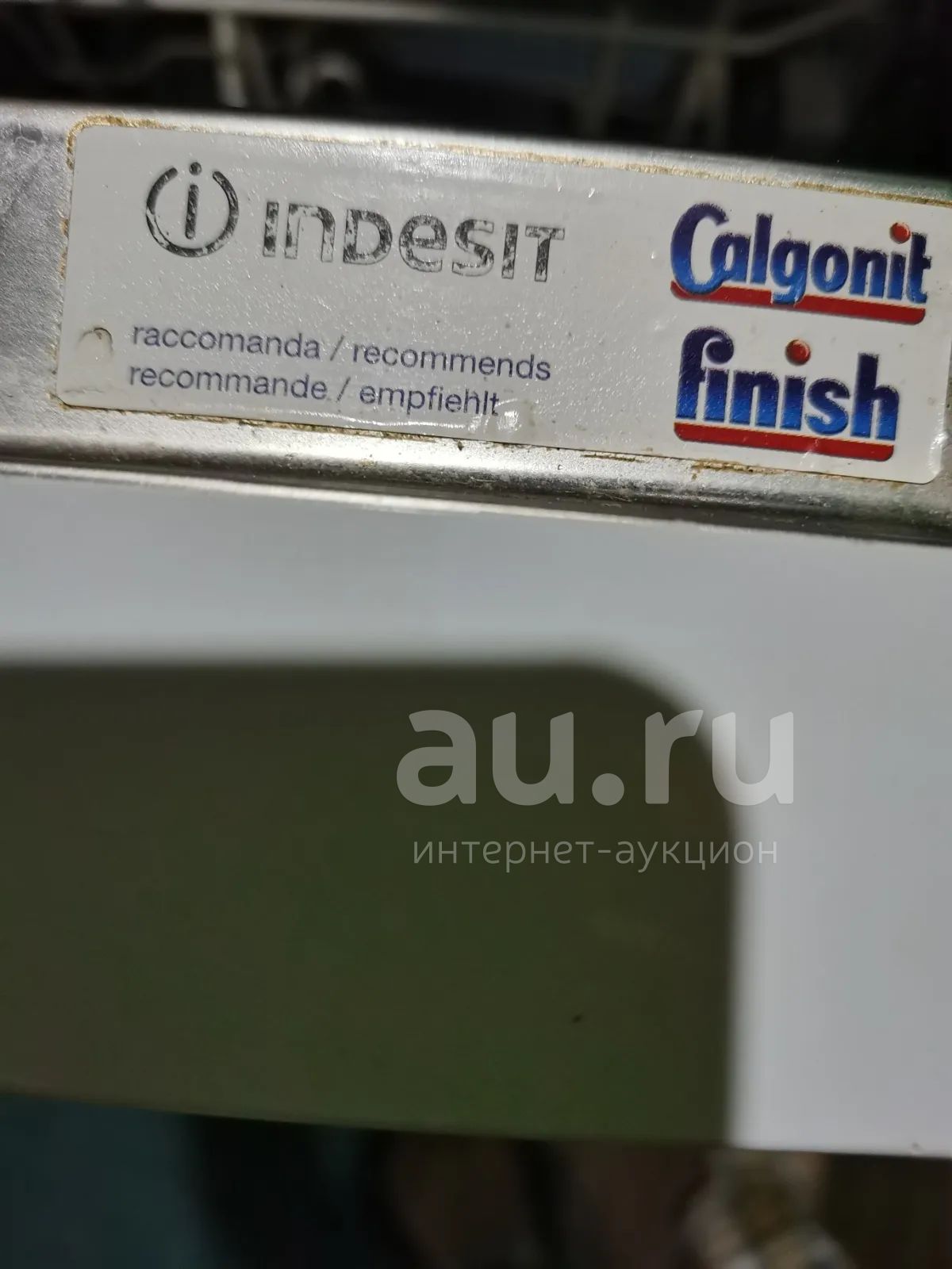 Посудомоечная машина Indesit — купить в Красноярске. Состояние: Б/у ...