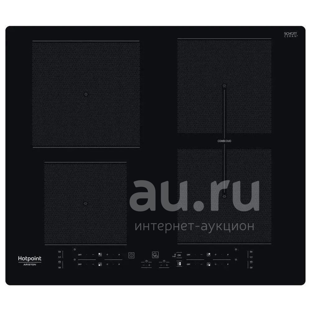 Индукционная варочная панель Hotpoint-Ariston HB 5560B NE (Новая, В ...