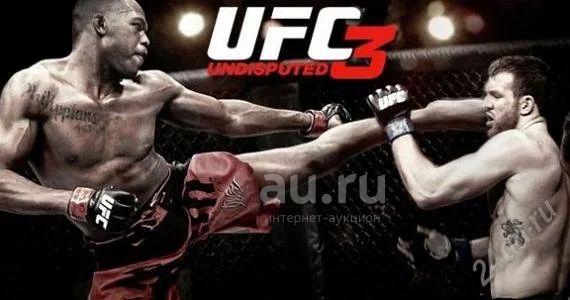 Ufc 3 ps3 store