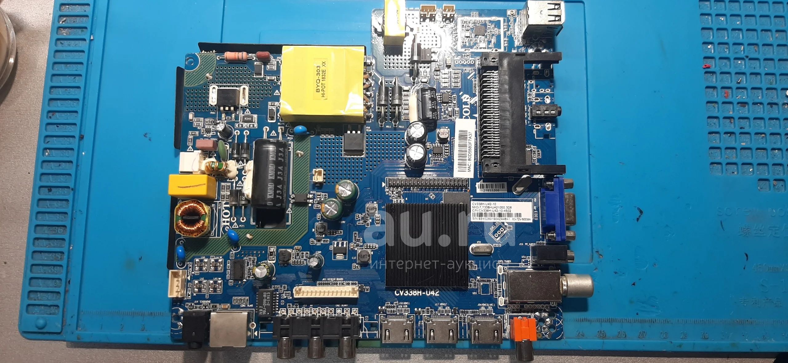 Плата для телевизора dexp H39D800Q — купить в Красноярске. Состояние: Б ...