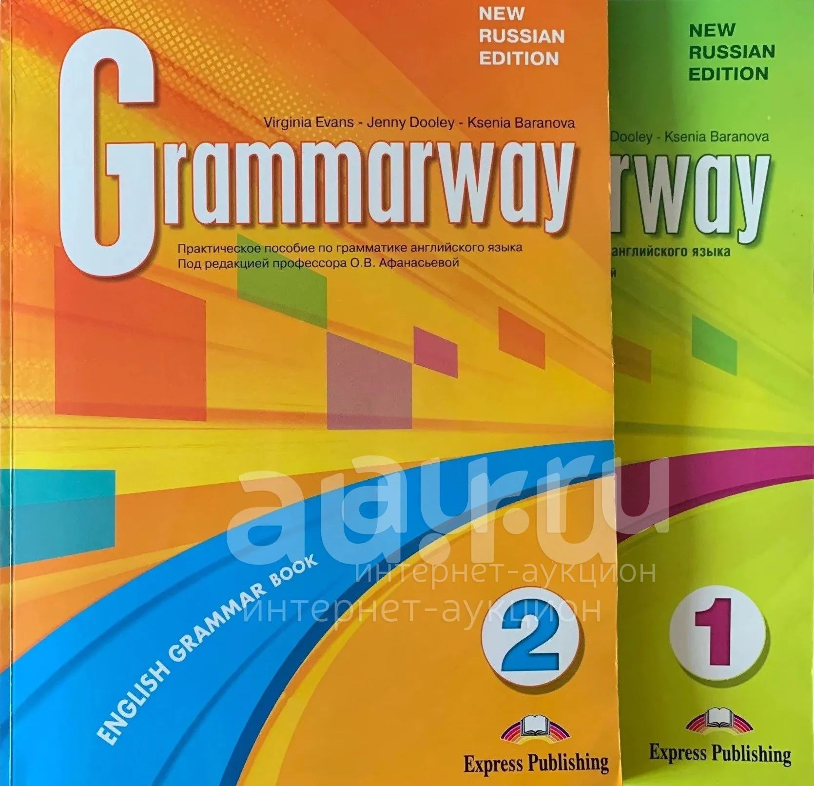 Учебники Grammarway 1-2 | английский язык | пособие по грамматике ...
