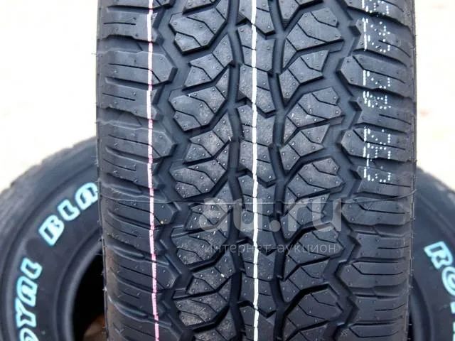 Летняя резина 265/70 R-16 "Royal Black A/T" НОВАЯ !!! 4 шт — купить в ...