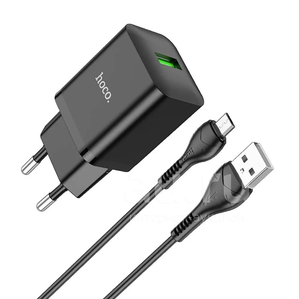 Зарядное сетевое 1 Usb A 18w Qc 3 0 — купить в Красноярске