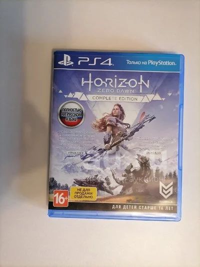 Диск PS4 Horizon Zero Dawn Complete Edition — купить в Красноярске ...