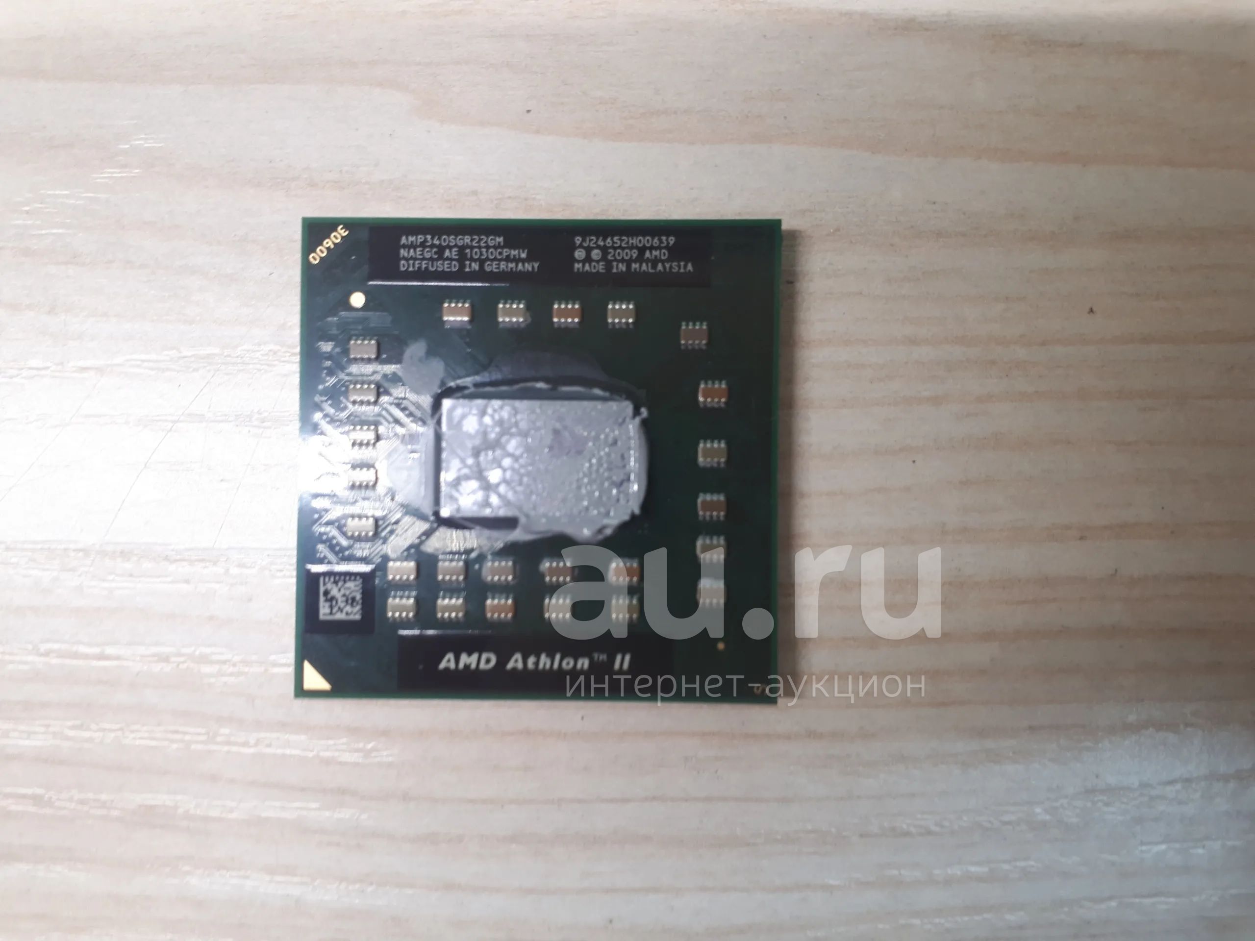 Процессор для ноутбука AMD Athlon 2 340 II Dual-Core P340 — купить в ...