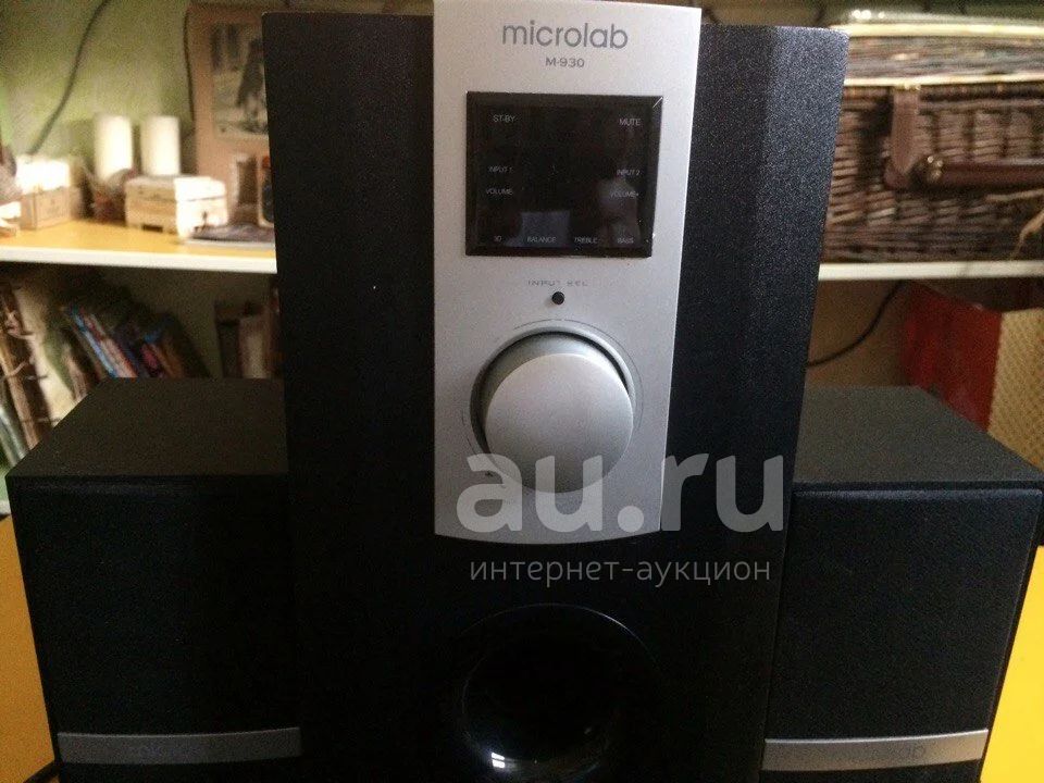 Акустическая система Microlab M930 2.1 + пульт ДУ — купить в ...