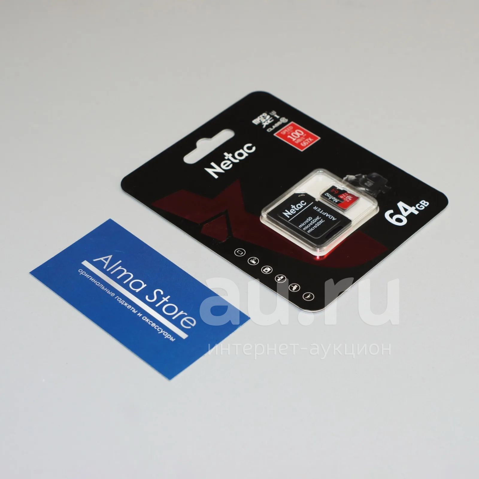 [Новая] Карта памяти MicroSD Netac 64 ГБ + SD адаптер | Micro SD ...