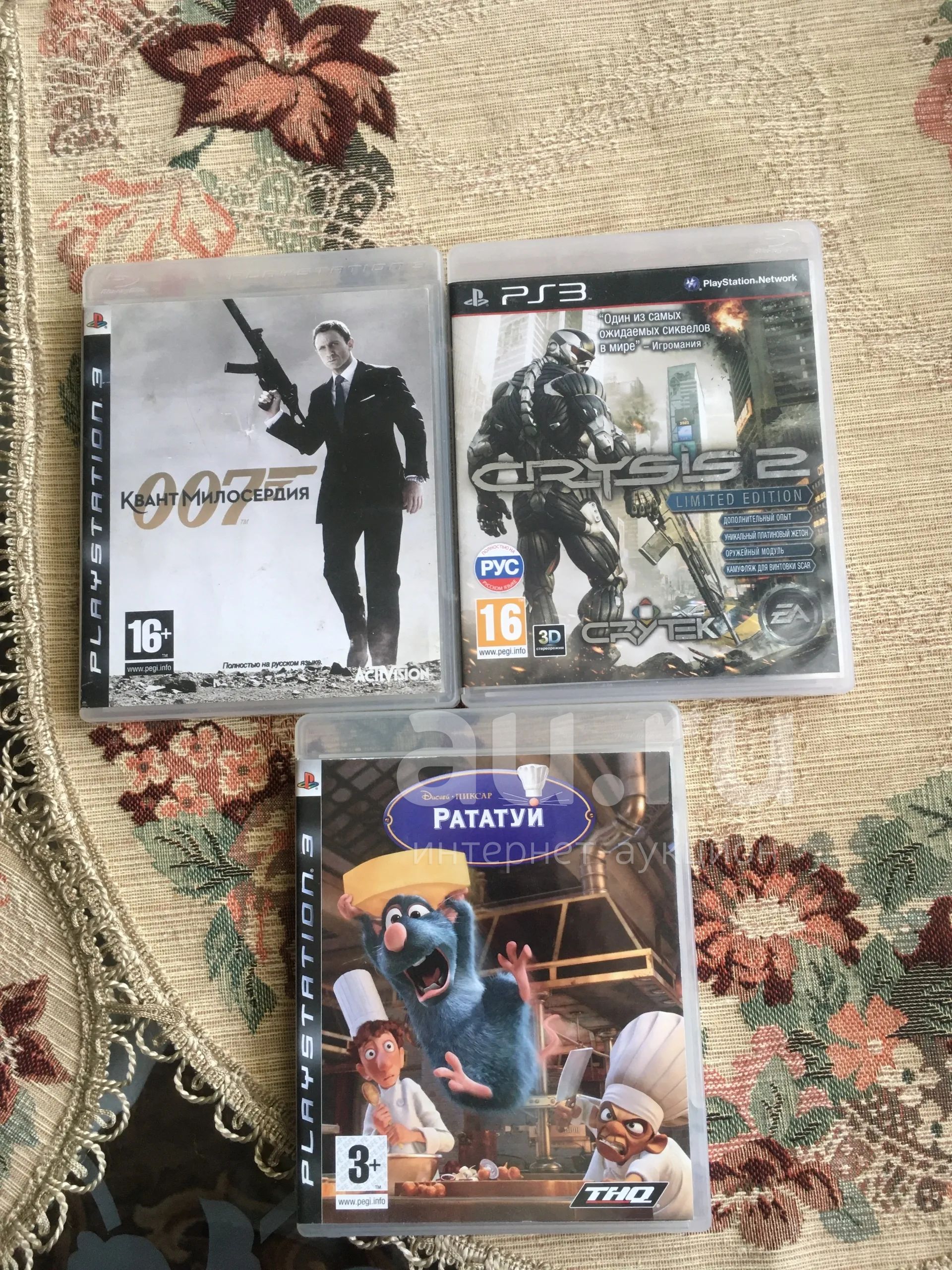 Игры на Сони плейстейшен 3 — купить в Красноярске. Состояние: Б/у. Игры ...