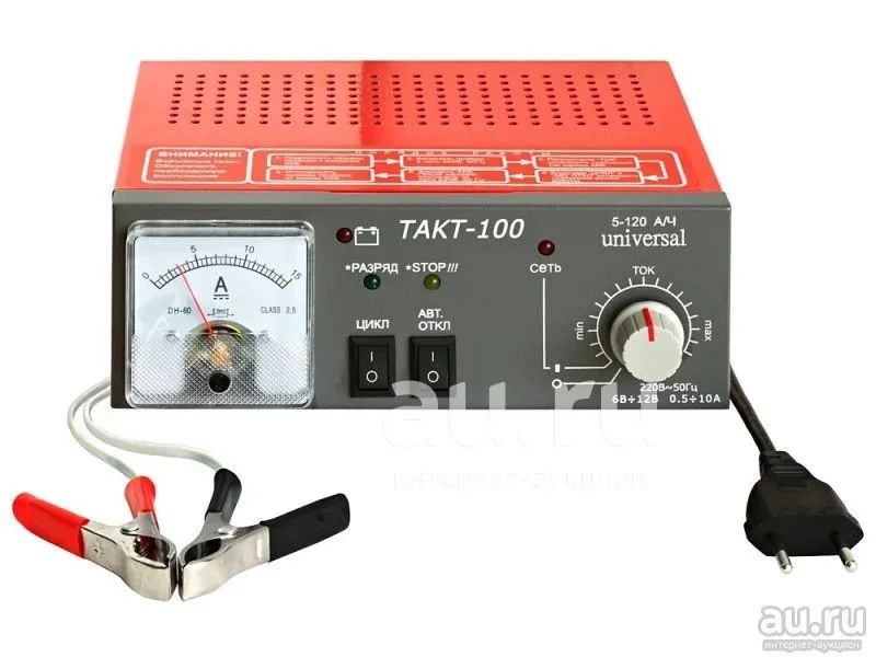 Зарядное устройство "Такт"-100 (6V-12V, 10А) — купить в Красноярске ...