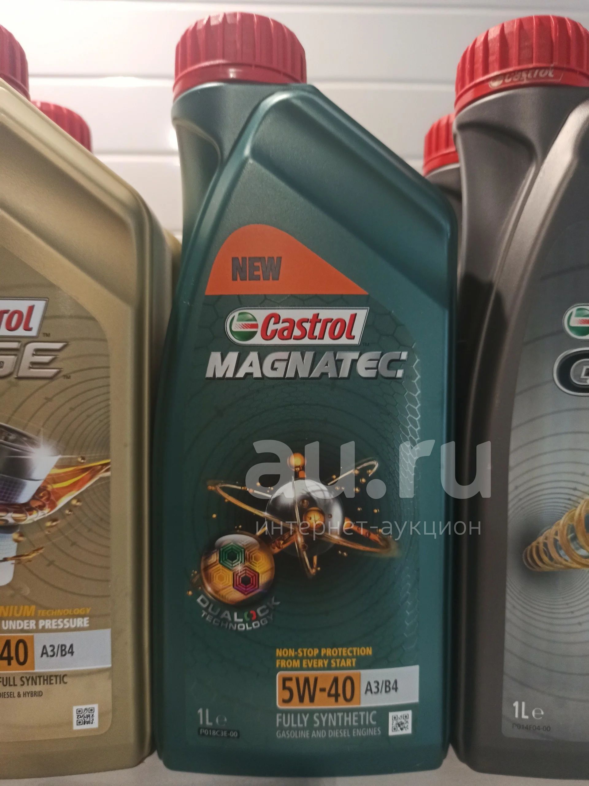 Масло моторное Castrol Magnatec 5w-40 A3/B4 1л — купить в Красноярске ...