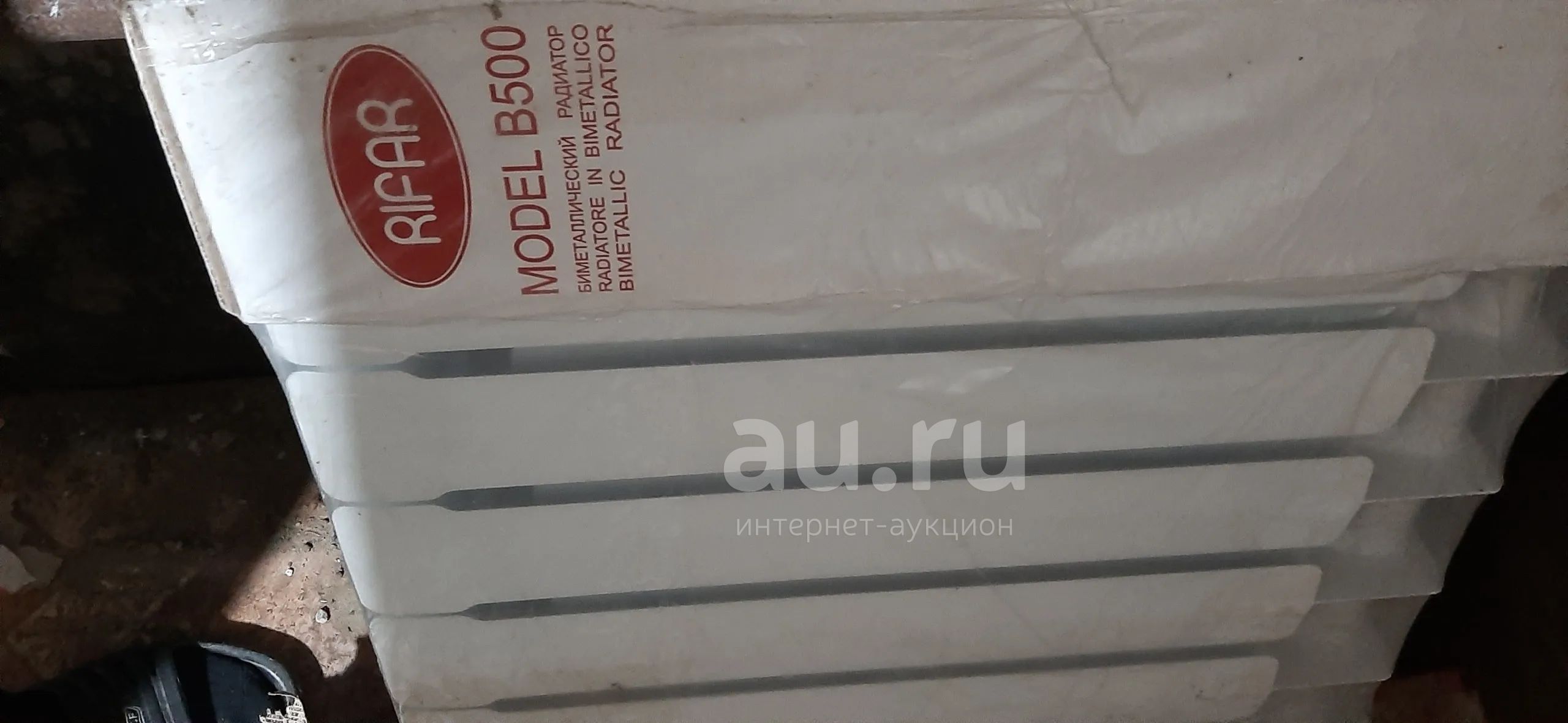 Rifar радиатор биметаллический B500/100 — купить в Красноярске ...