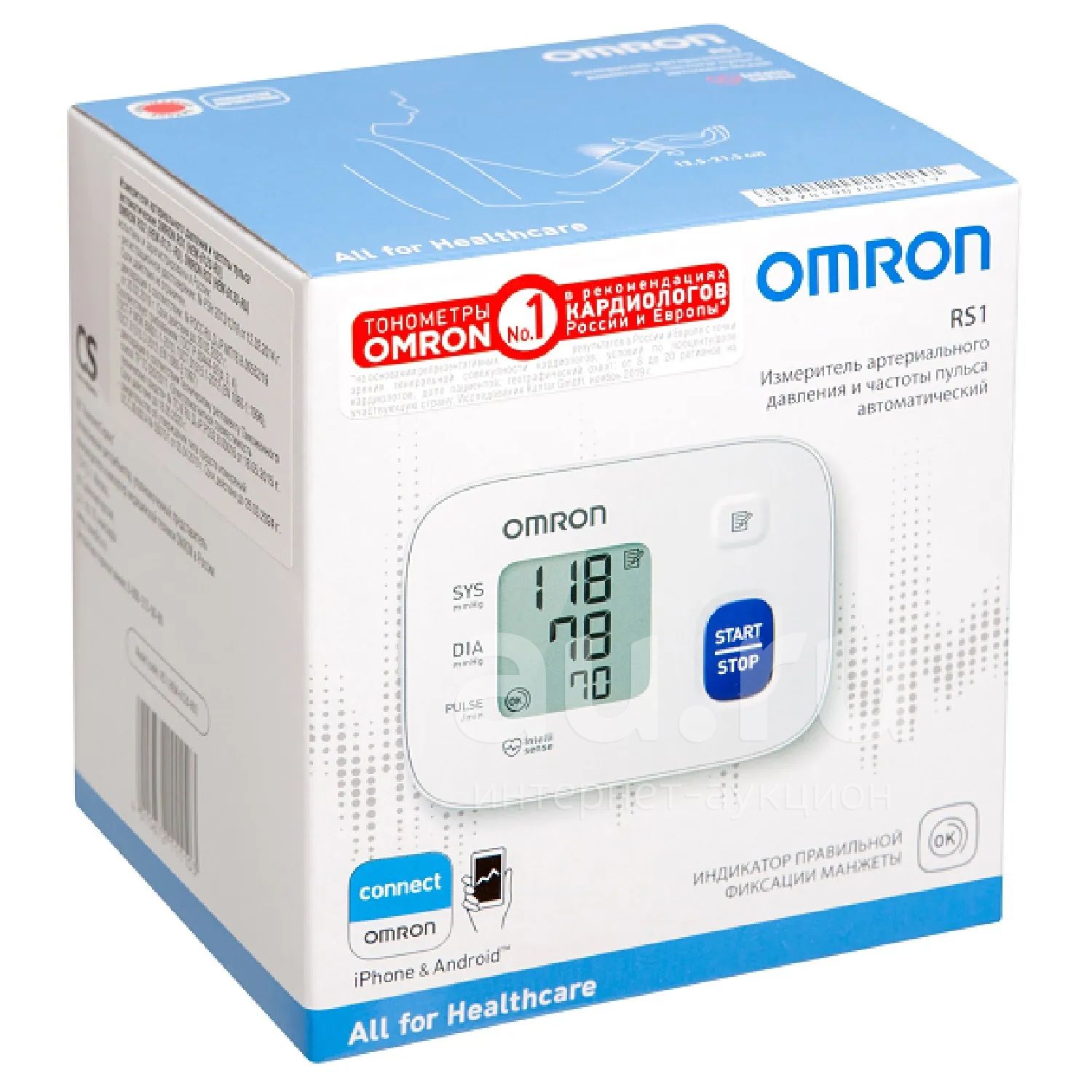 Омрон тонометр RS1 НEM-6120-RU — купить в Красноярске. Другое (красота ...
