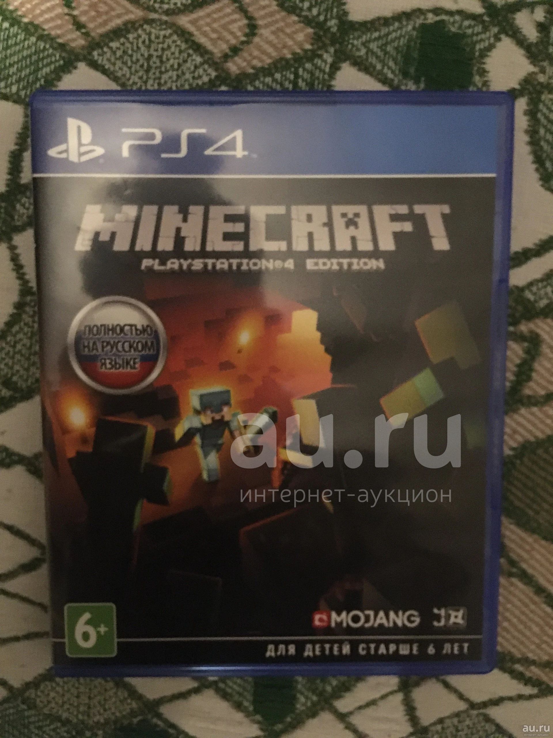 Minecraft PlayStation 4 Edition — купить в Красноярске. Состояние ...