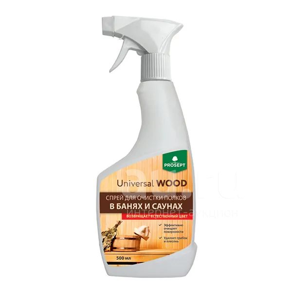 Спрей для очистки полков в бане и в саунах. Universal Wood "Prosept ...