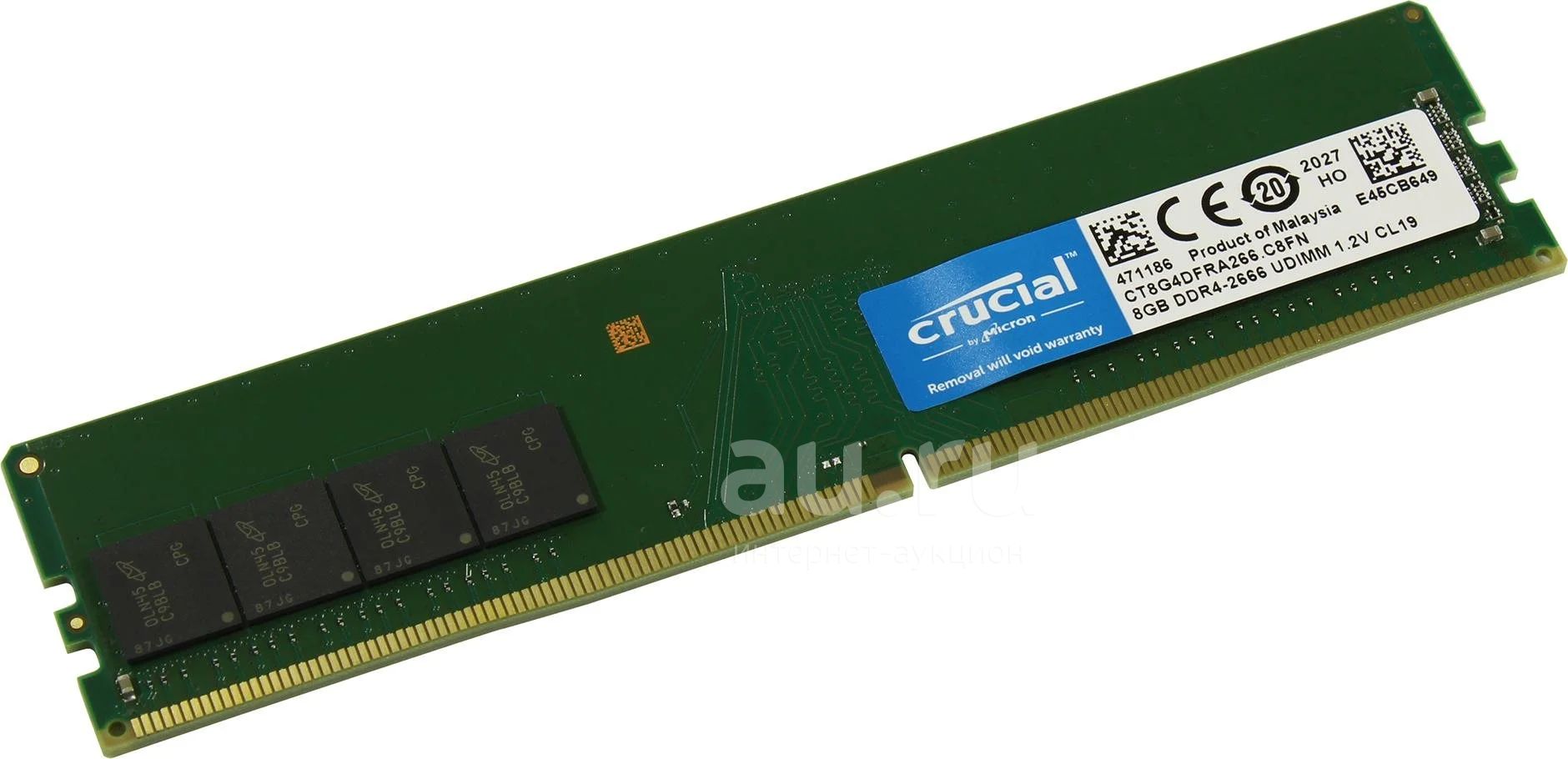 Оперативная память Crucial Ct8g4dfra266 8gb X 2 — купить в Красноярске