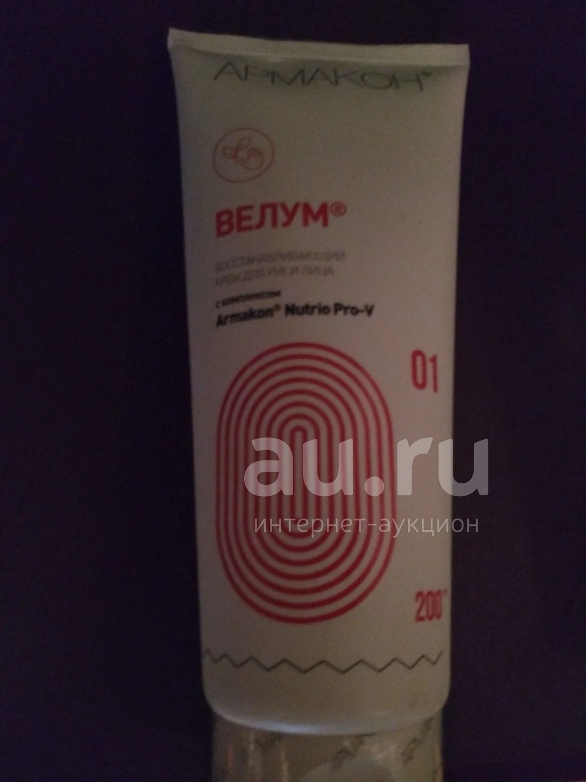 Крем Велум — купить в Красноярске. Состояние: Новое. Масла, кремы ...