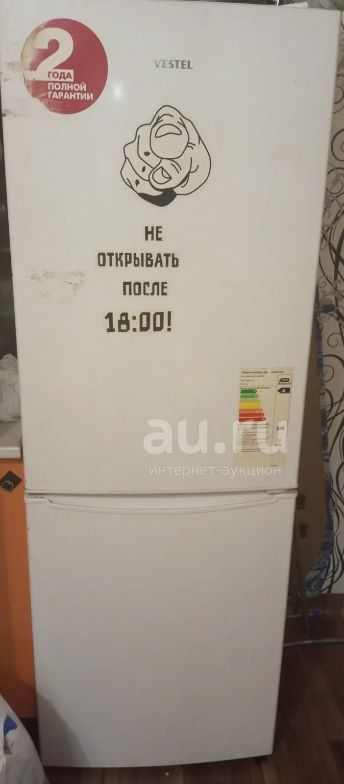 Холодильник vestel — купить в Красноярске. Состояние: Б/у. Холодильники ...