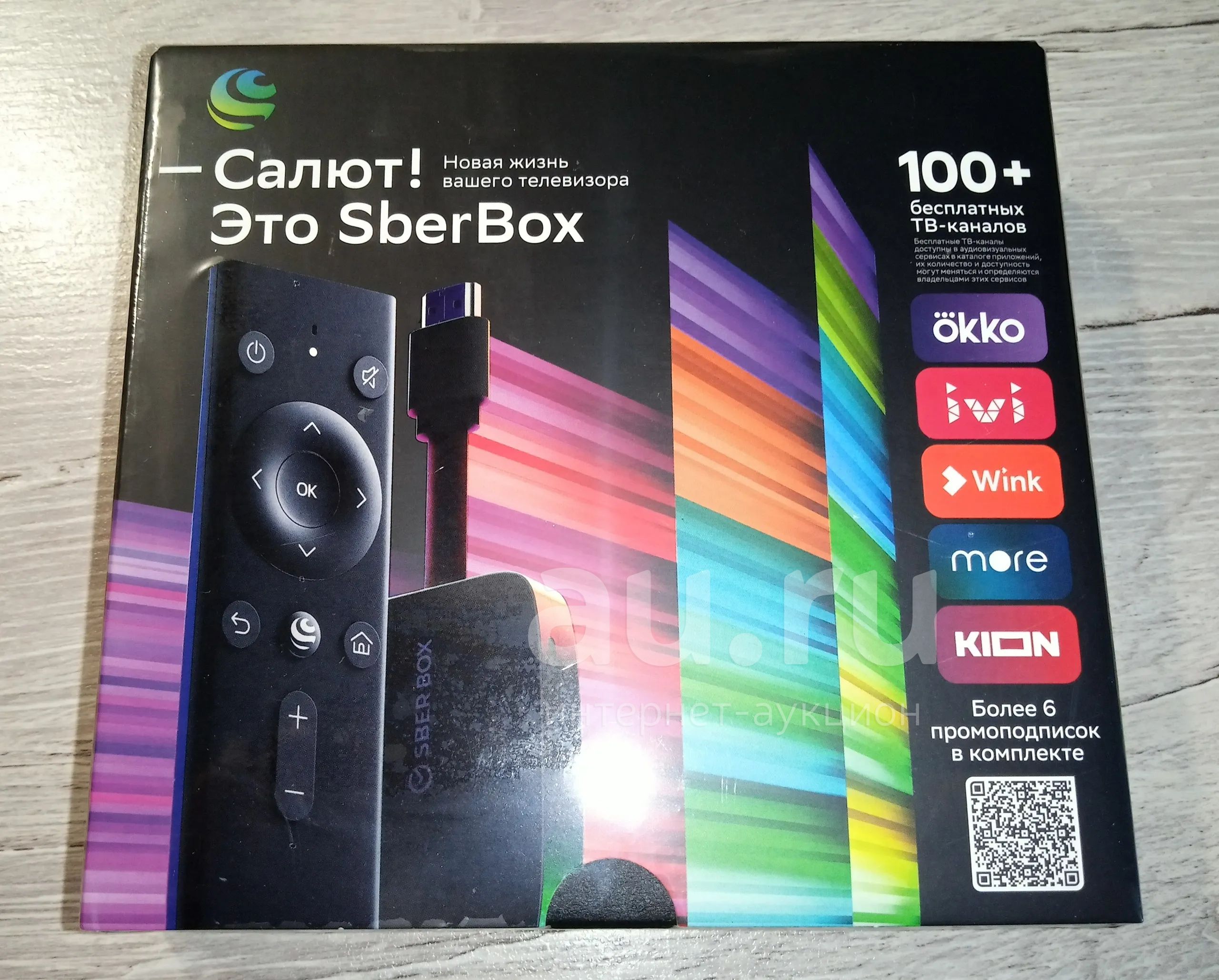 Обновленная тв приставка SberBox — купить в Красноярске. Состояние ...