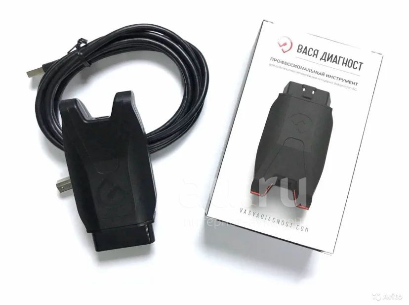 Автосканер для VAG, Вася диагност\vcds\Vag Com — купить в Красноярске ...