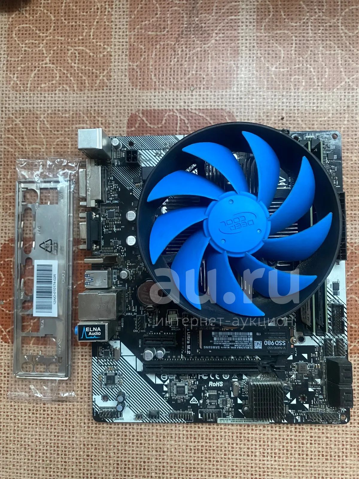 Супер мини комплект. мать+проц+оператива. Am4 5600g 8+8 ddr4 3200 ...