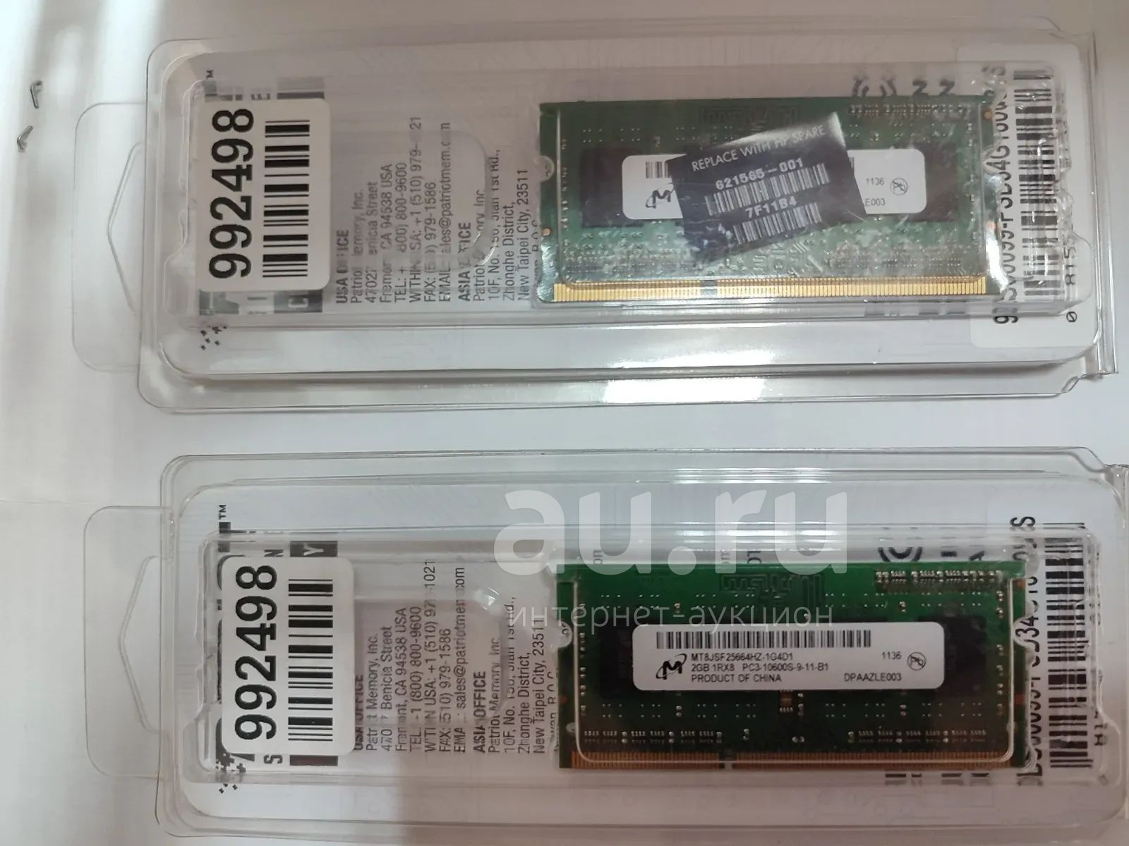 Оперативная память Ddr3 для ноутбука — купить в Красноярске Состояние