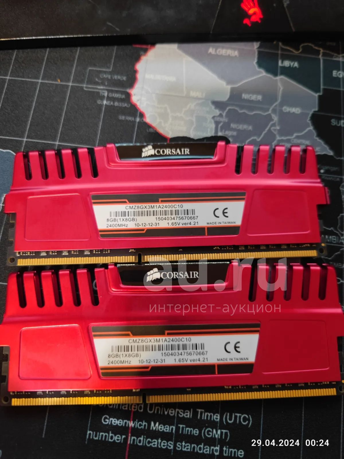 Оперативная память Ddr3 Corsair Vengeance — купить в Красноярске