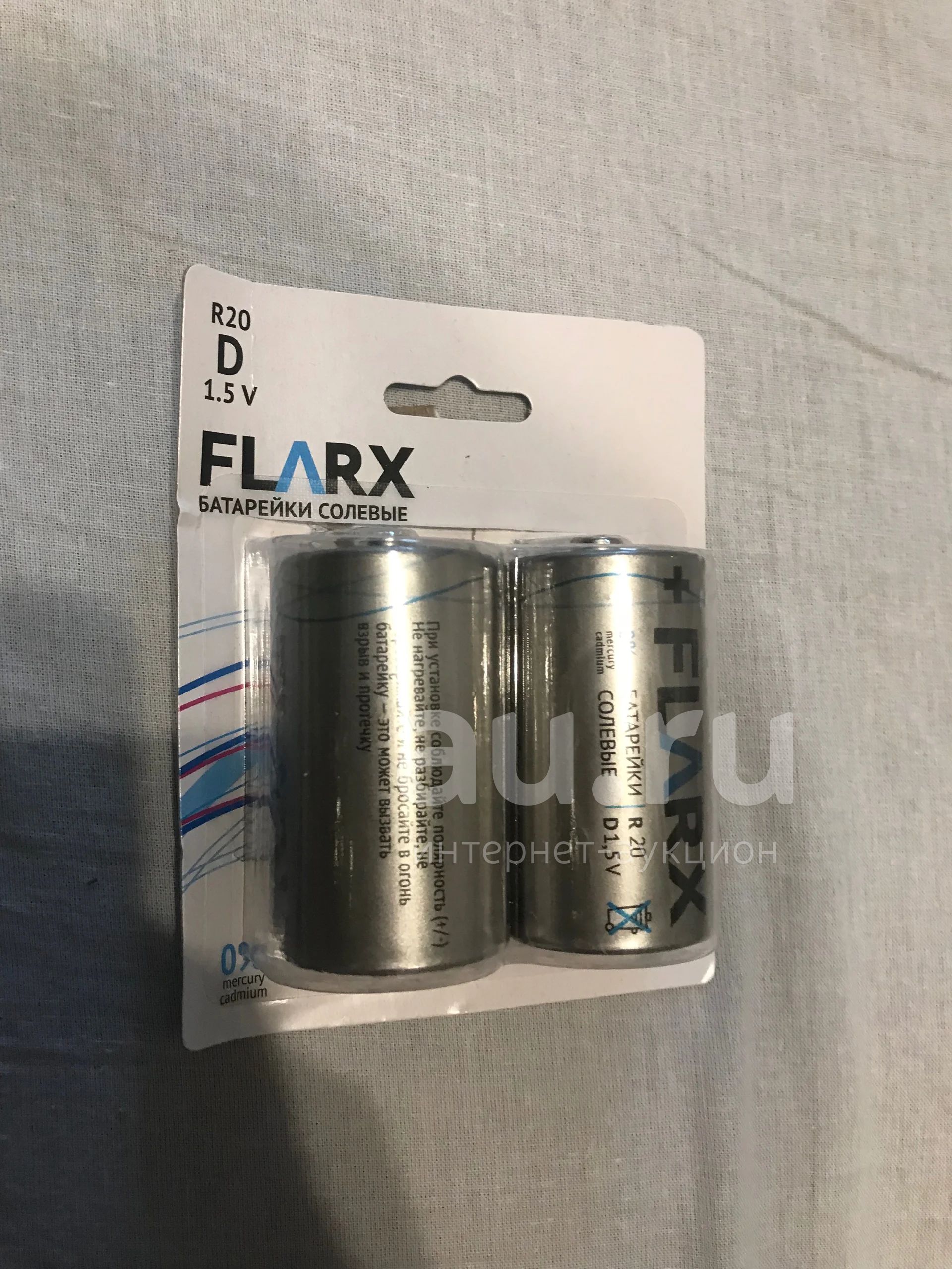 Батарейки D (R20) Flarx — купить в Красноярске. Состояние: Новое ...