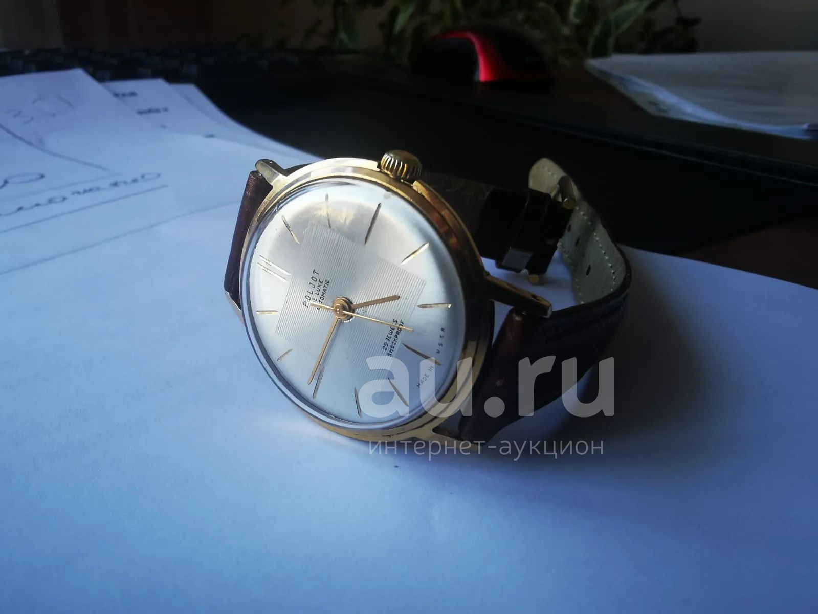 Часы Poljot De Lux — купить в Красноярске Состояние Б у Оригинальные