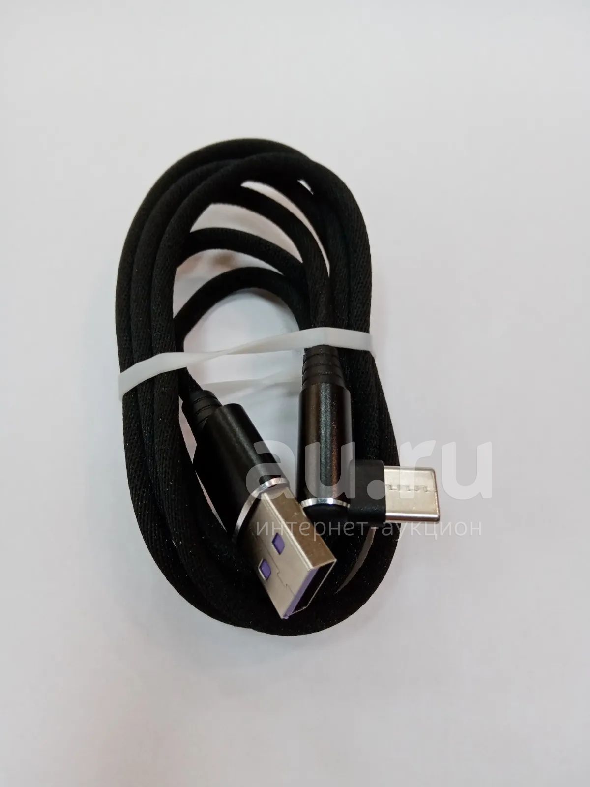 Кабель USB Type A - USB Type C 1м чёрный угловой 16719 — купить в ...