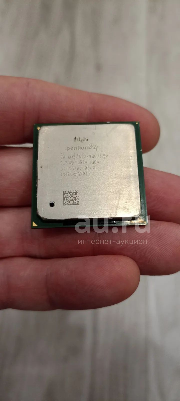 Процессор pentium 4 2a ghz/512/400/1.5v — купить в Красноярске ...