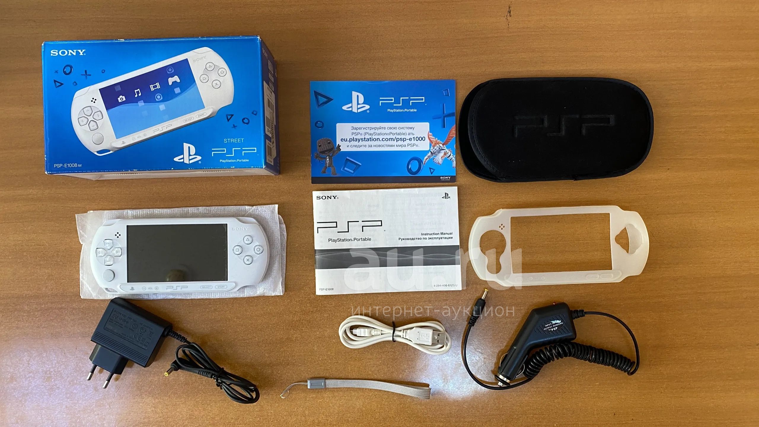 Sony PSP E1008 Street — купить в Красноярске. Состояние: Б/у. Игровые ...