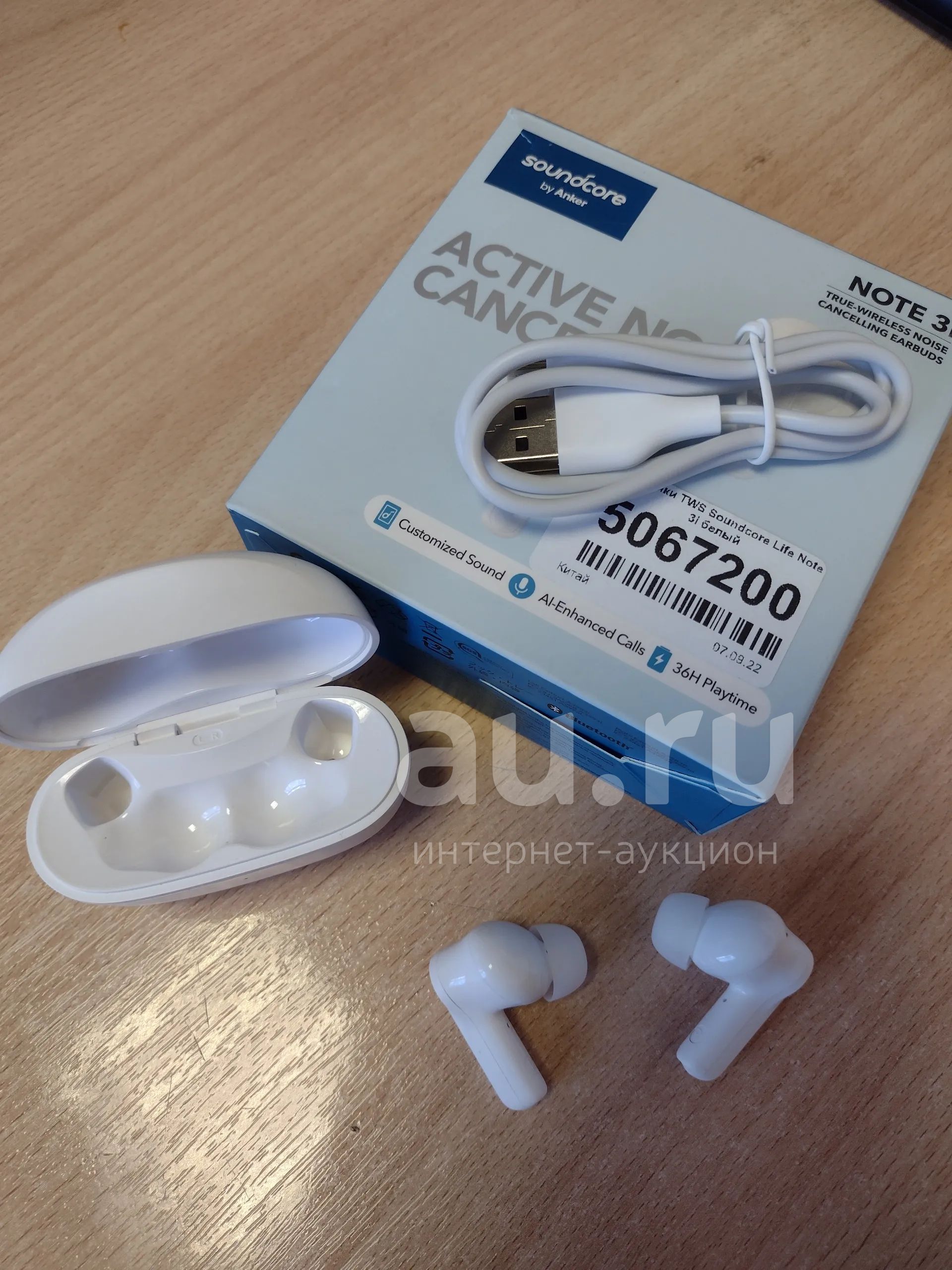 Наушники TWS Anker Soundcore Life Note 3i — купить в Красноярске ...
