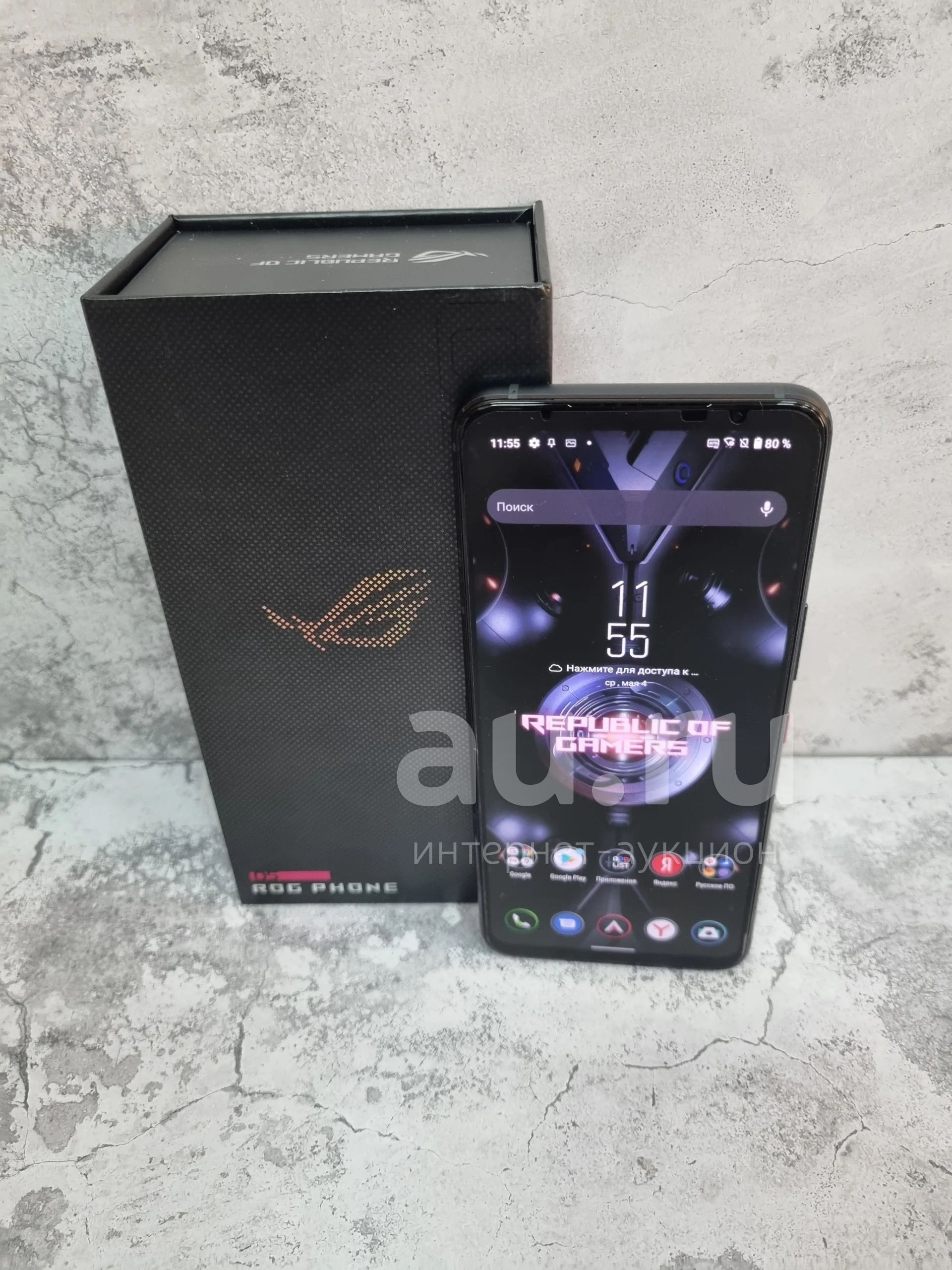 Asus Rog Phone 5 12/256Gb гарантия, чекAsus Rog Phone 5 12/256Gb ...