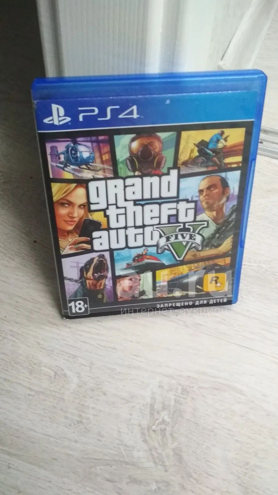 GTA 5 Grand Theft Auto игра ps4 ps5 диск лицензия Лицензионный диск для ...