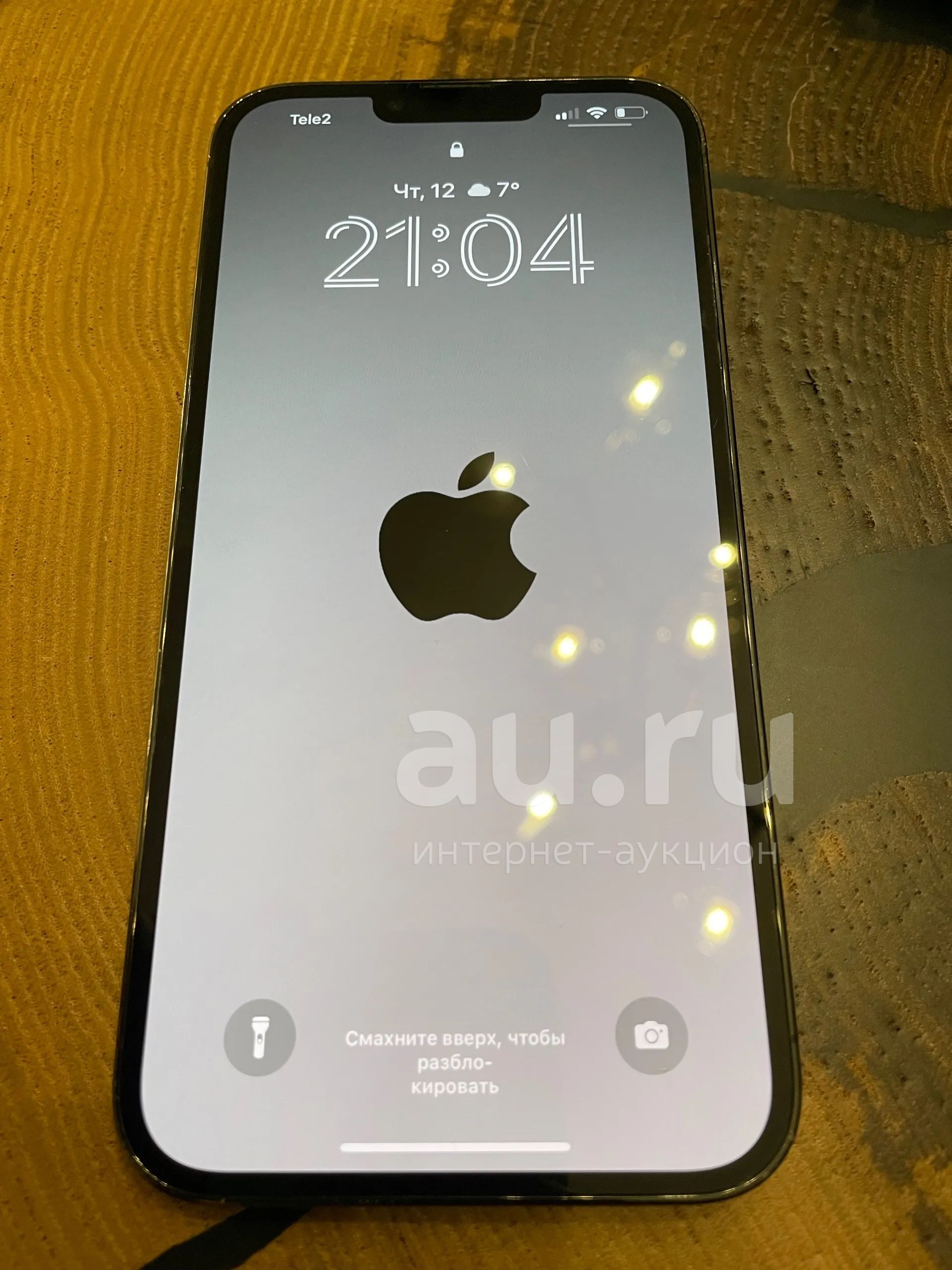 iPhone 13 Pro Max 512 — купить в Красноярске. Состояние: Б/у. Смартфоны ...