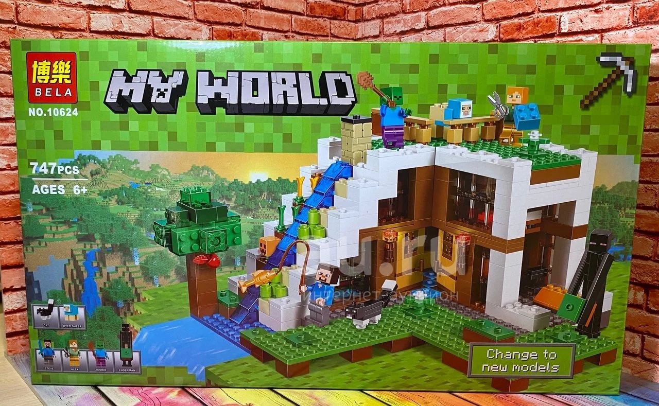 конструктор ( аналог лего lego ) "База на водопаде" , 747 деталей ...