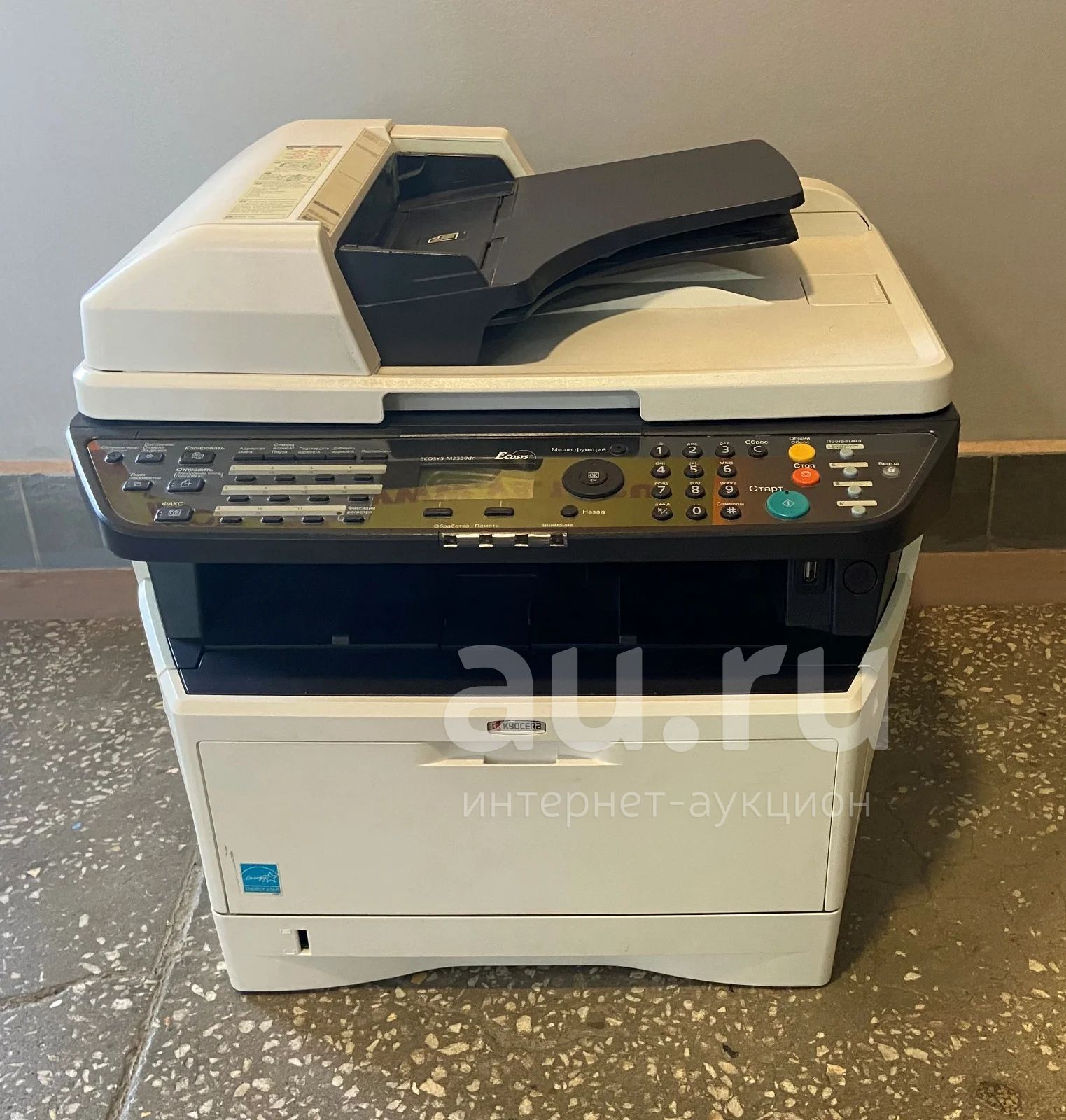 МФУ Kyocera Ecosys M2530dn (Error F246) — купить в Красноярске ...
