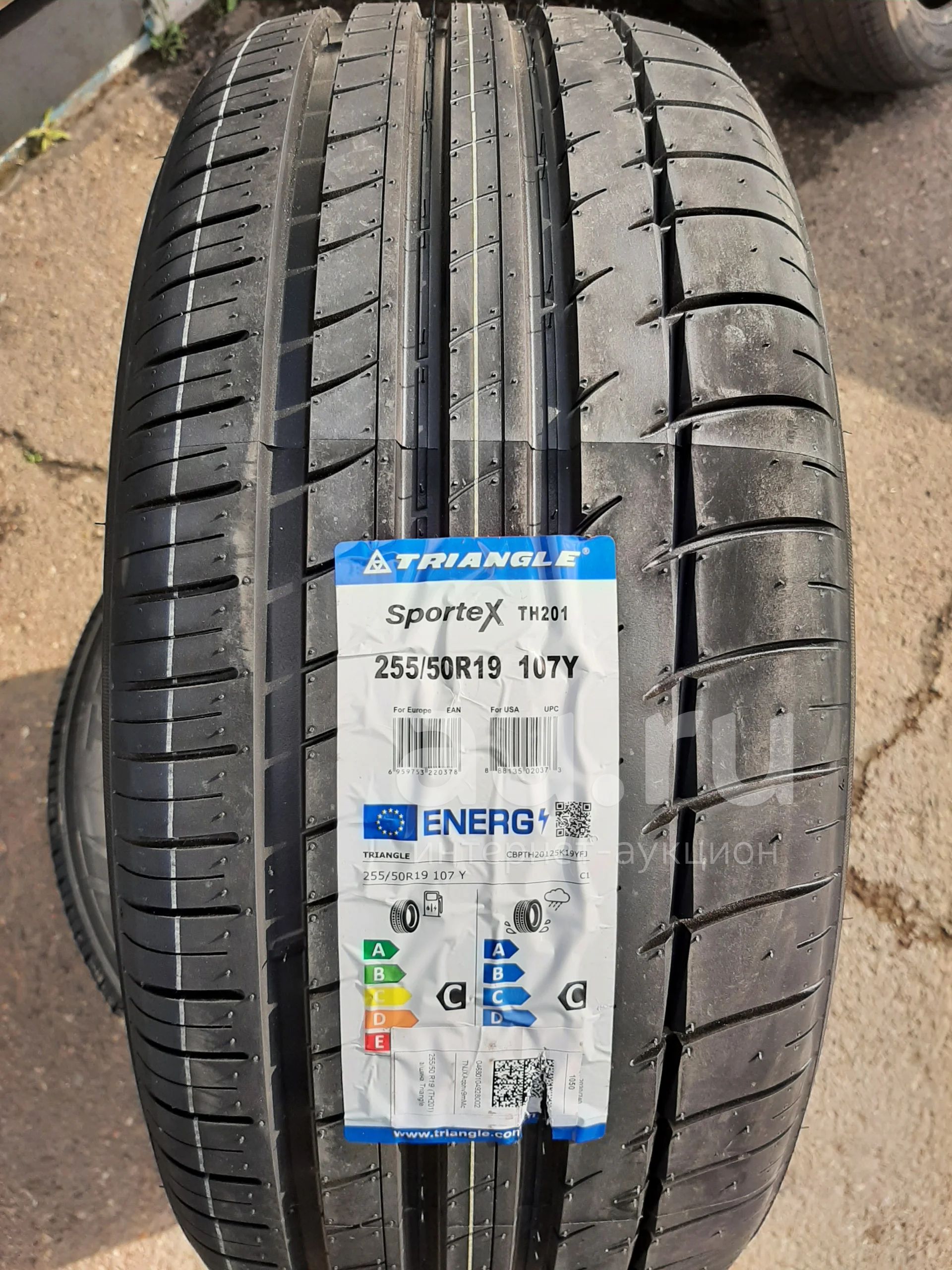 R19 255/50 107Y "Triangle Sports TH201" — купить в Красноярске ...