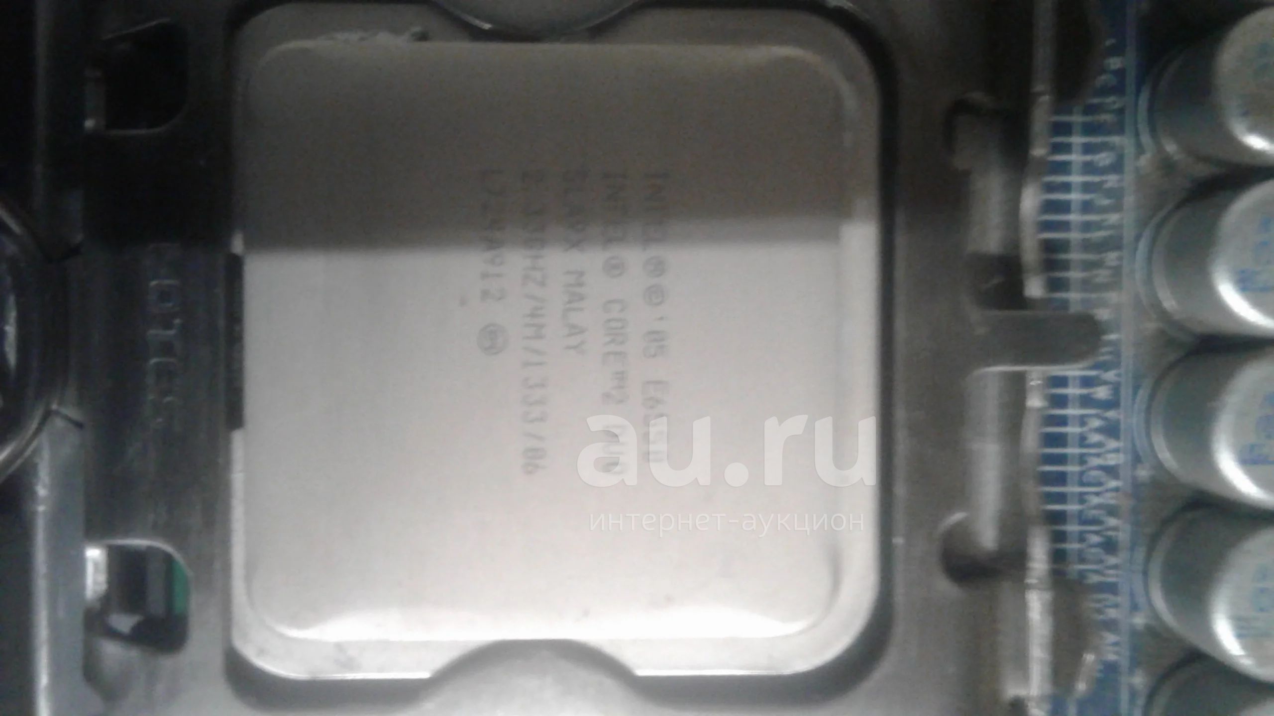 процессор Е6550 — купить в Красноярске. Состояние: Б/у. Процессоры на ...