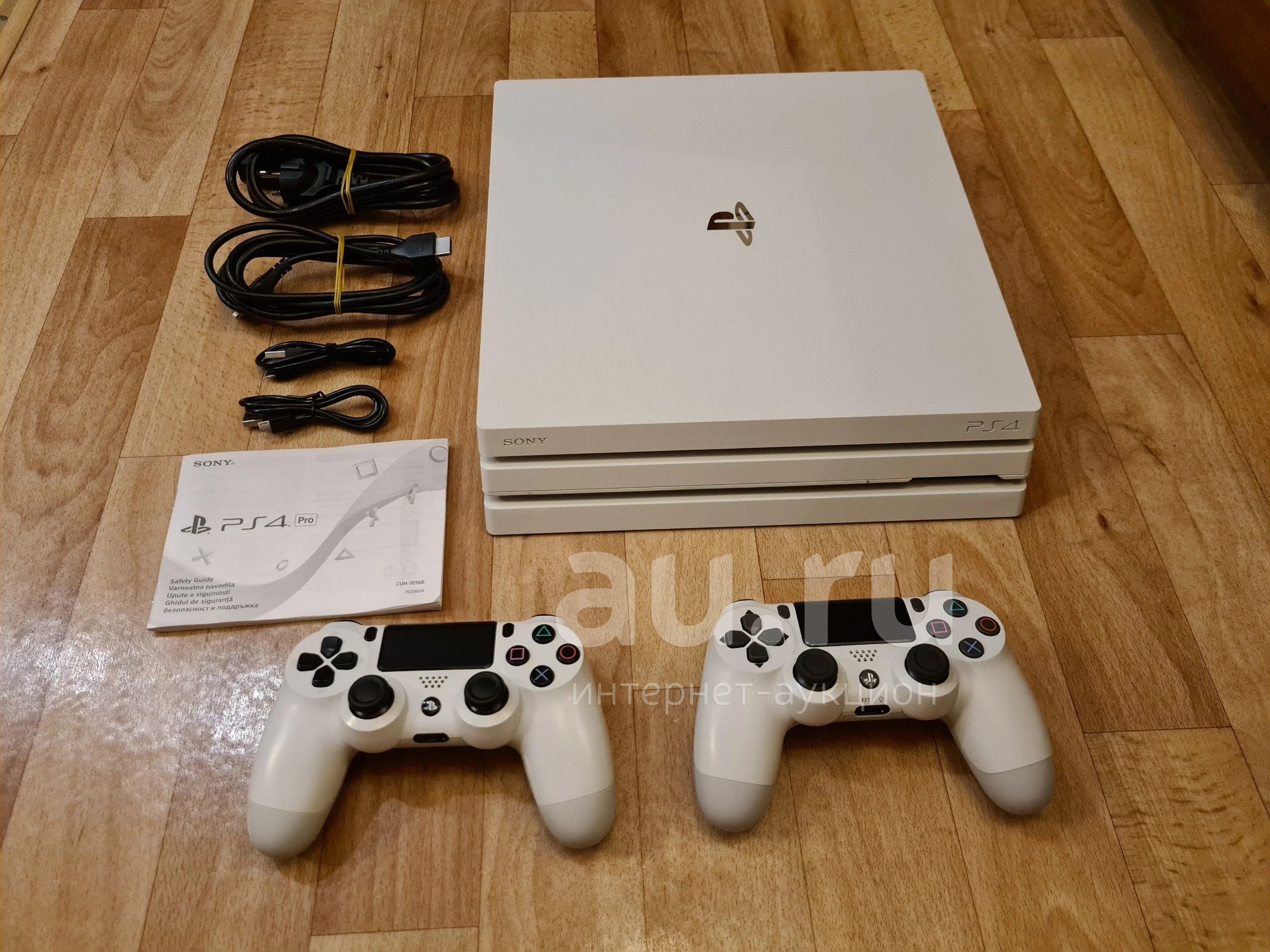 Sony playstation 4 pro white store