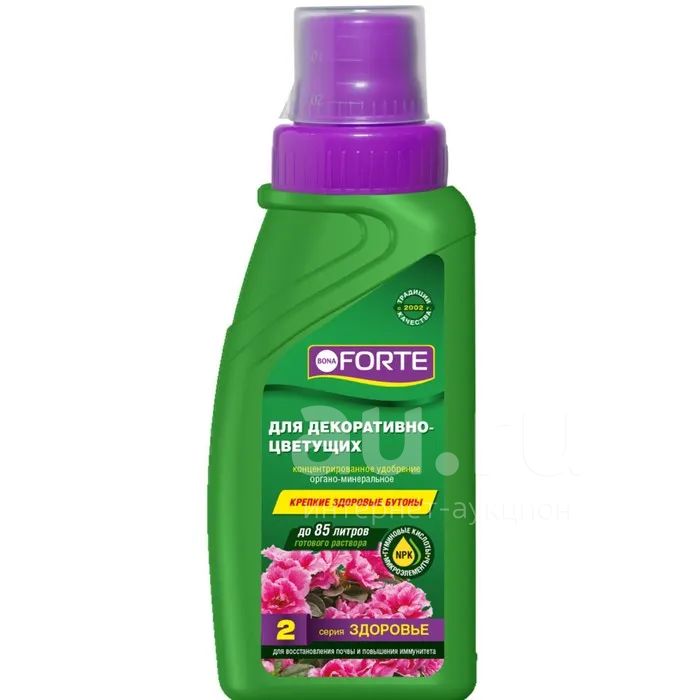 Удобрение Bona Forte для декоративно-цветущих 285 мл/20/ (шт.) — купить ...