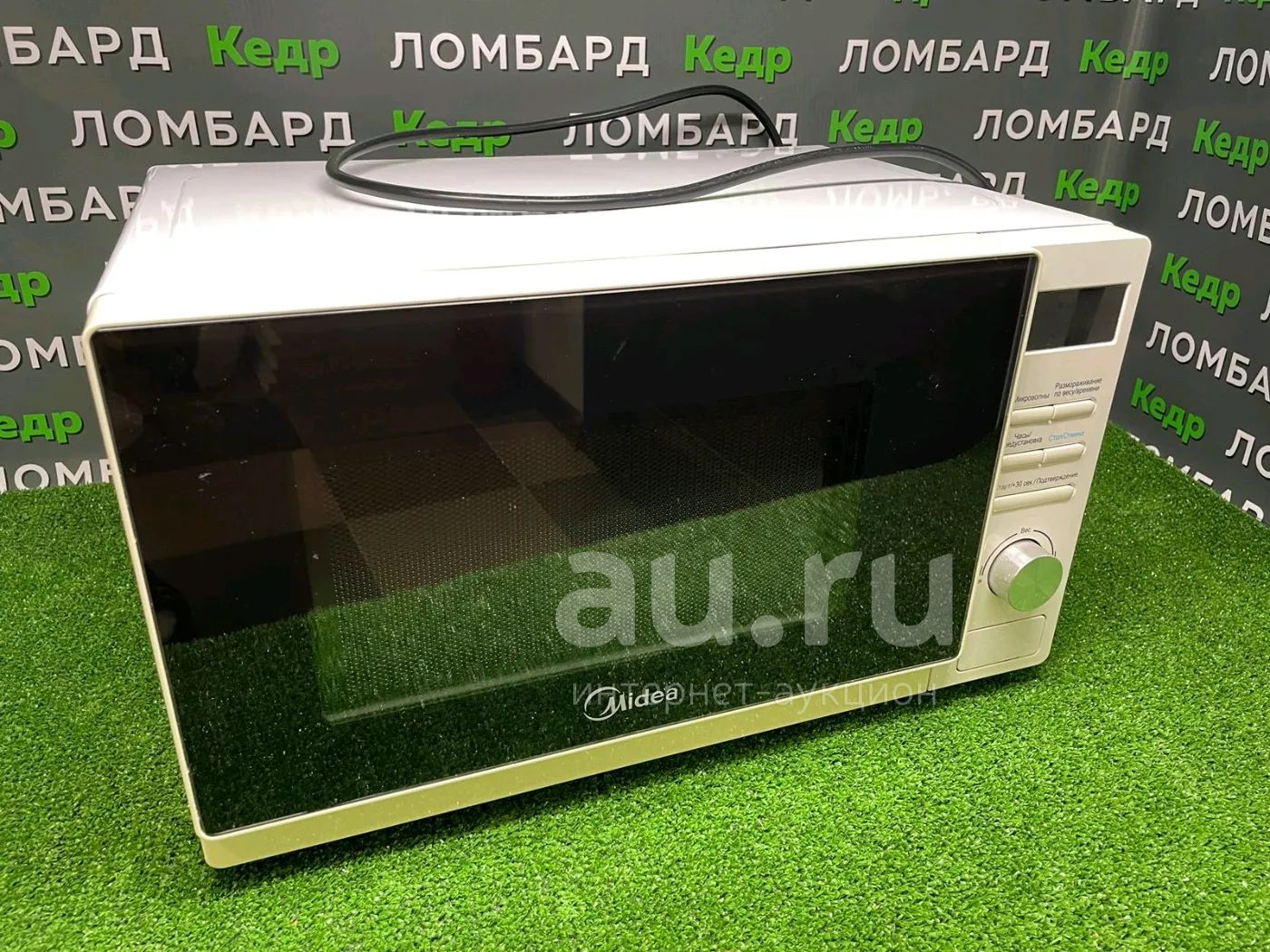 Микроволновая печь Midea Q — купить в Красноярске Состояние Б у