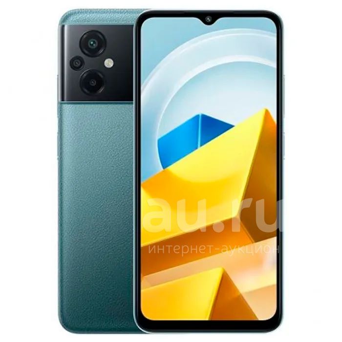 Смартфон Xiaomi POCO M5 6/128Gb | Цвет Green (зеленый) | Процессор ...