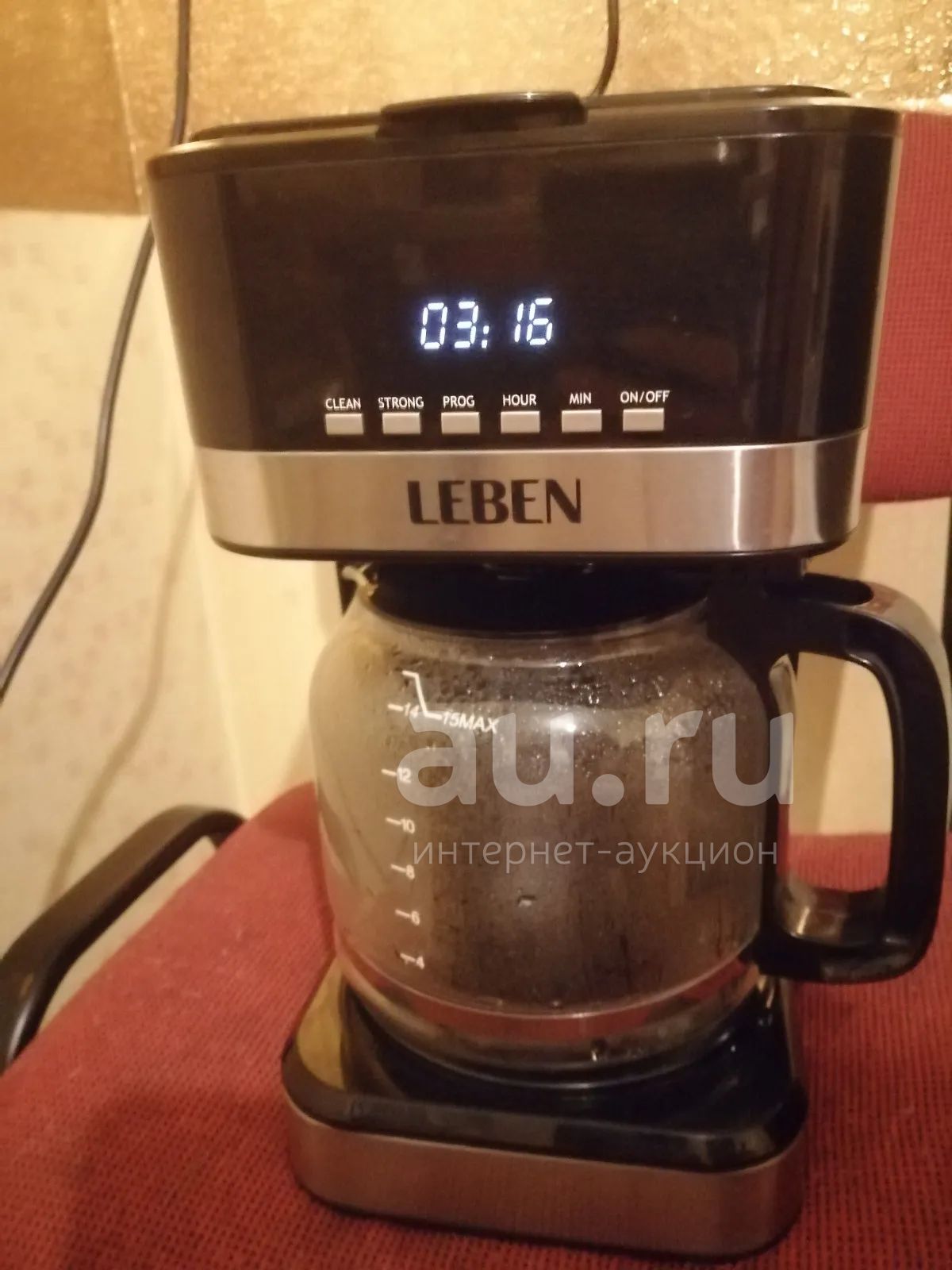 Кофеварка — купить в Красноярске Состояние Б у Чайники кофемашины кулеры на интернет