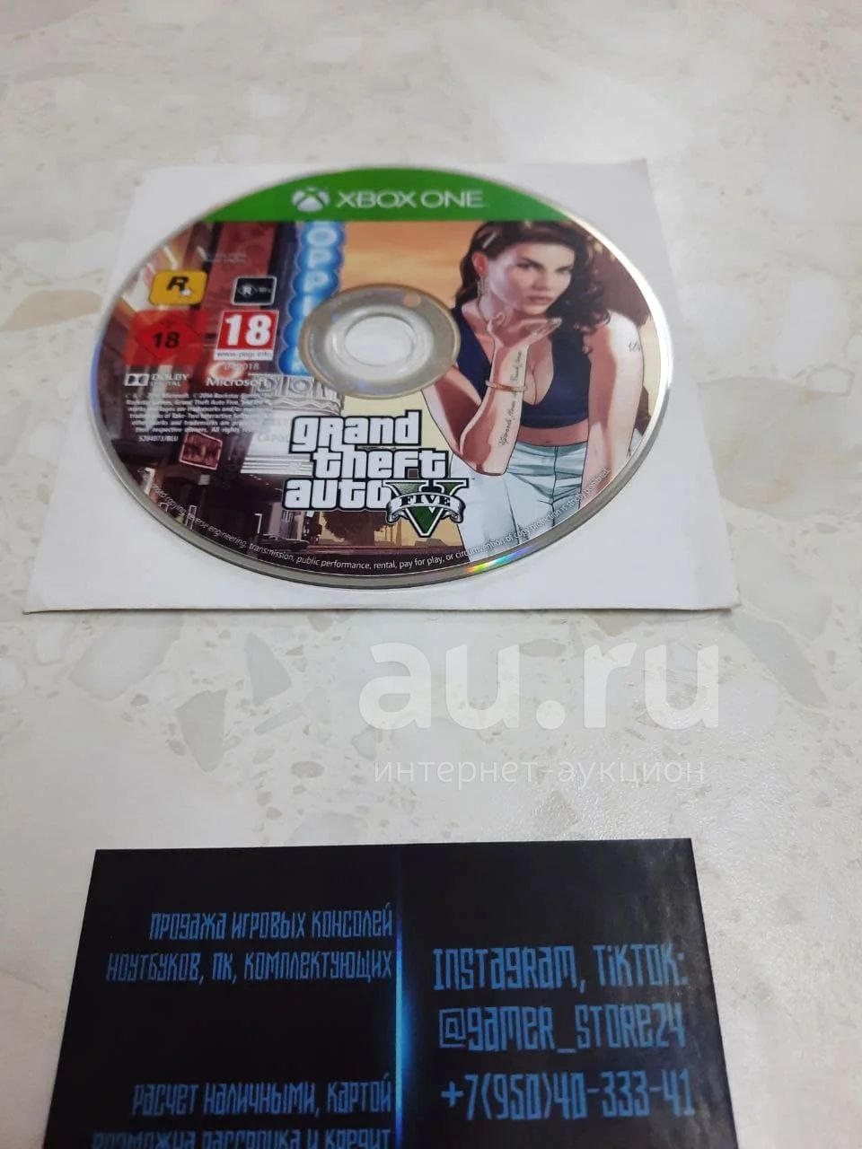 Grand Theft Auto V. GTA 5. Лицензионный диск для Microsoft XBox One ...