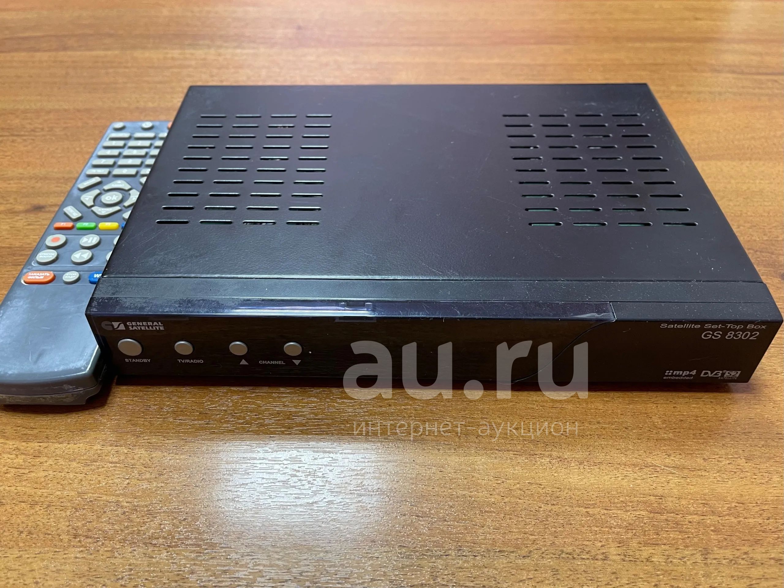 Ресивер триколор General satellite gs 8302 — купить в Красноярске ...