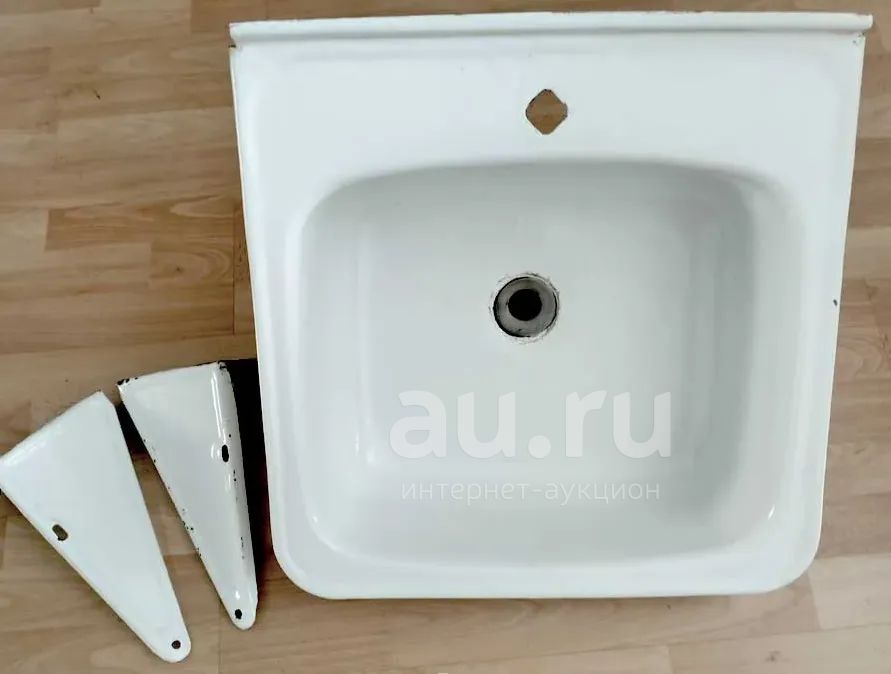 Раковина (мойка) стальная эмалированная 50 х 50 см — купить в ...
