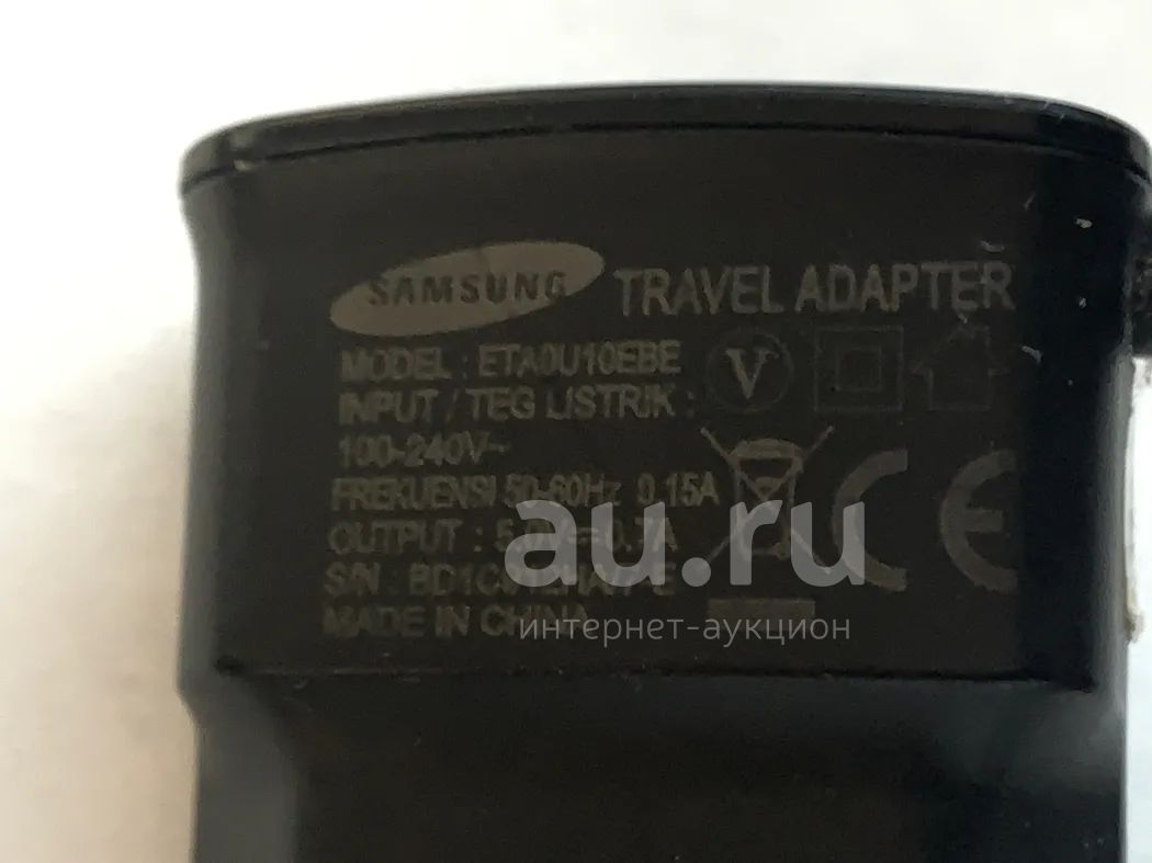Зарядное устройство Samsung — купить в Красноярске. Состояние: Б/у ...