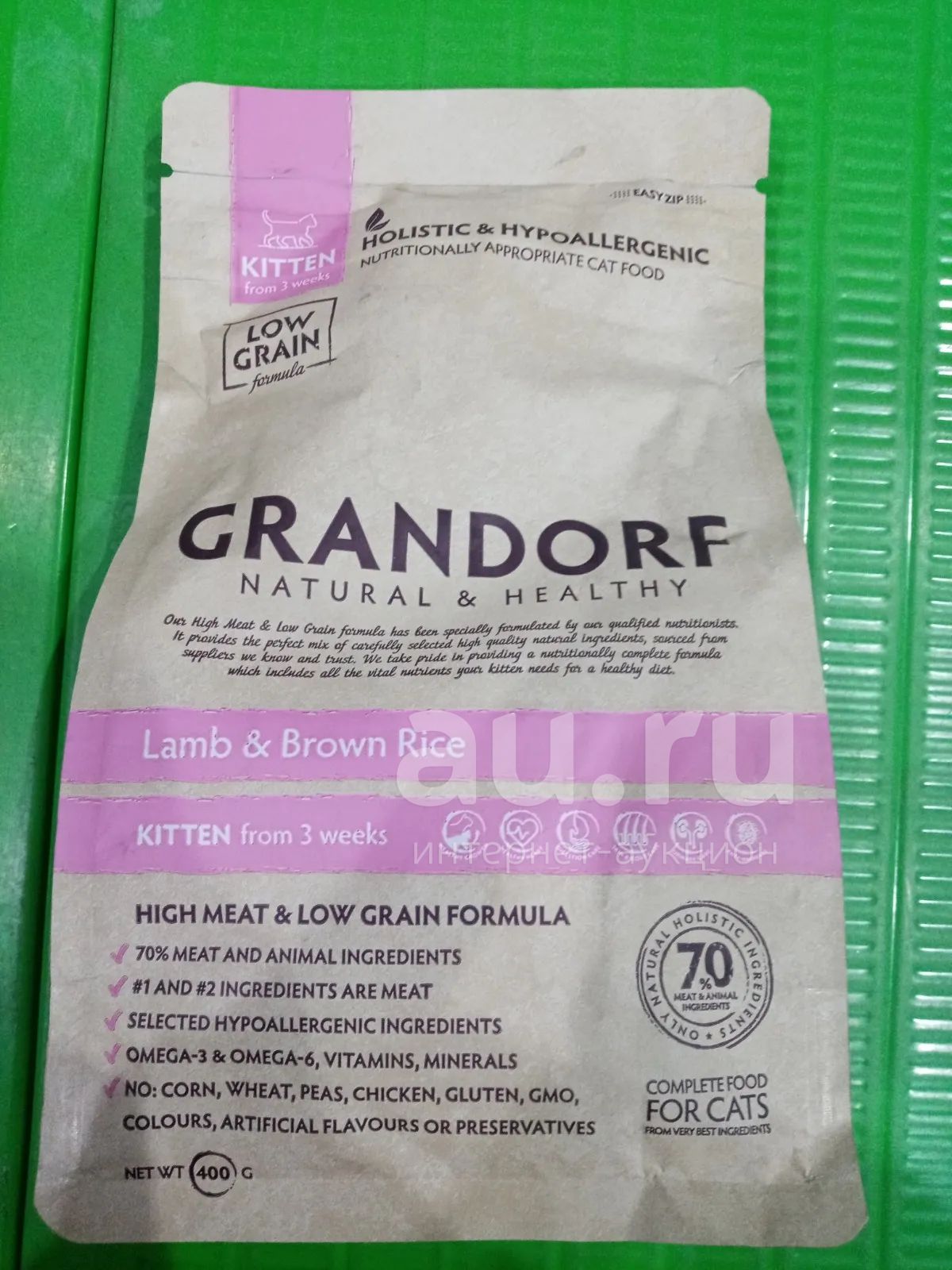Корм Grandorf — купить в Красноярске. Корма на интернет-аукционе Au.ru