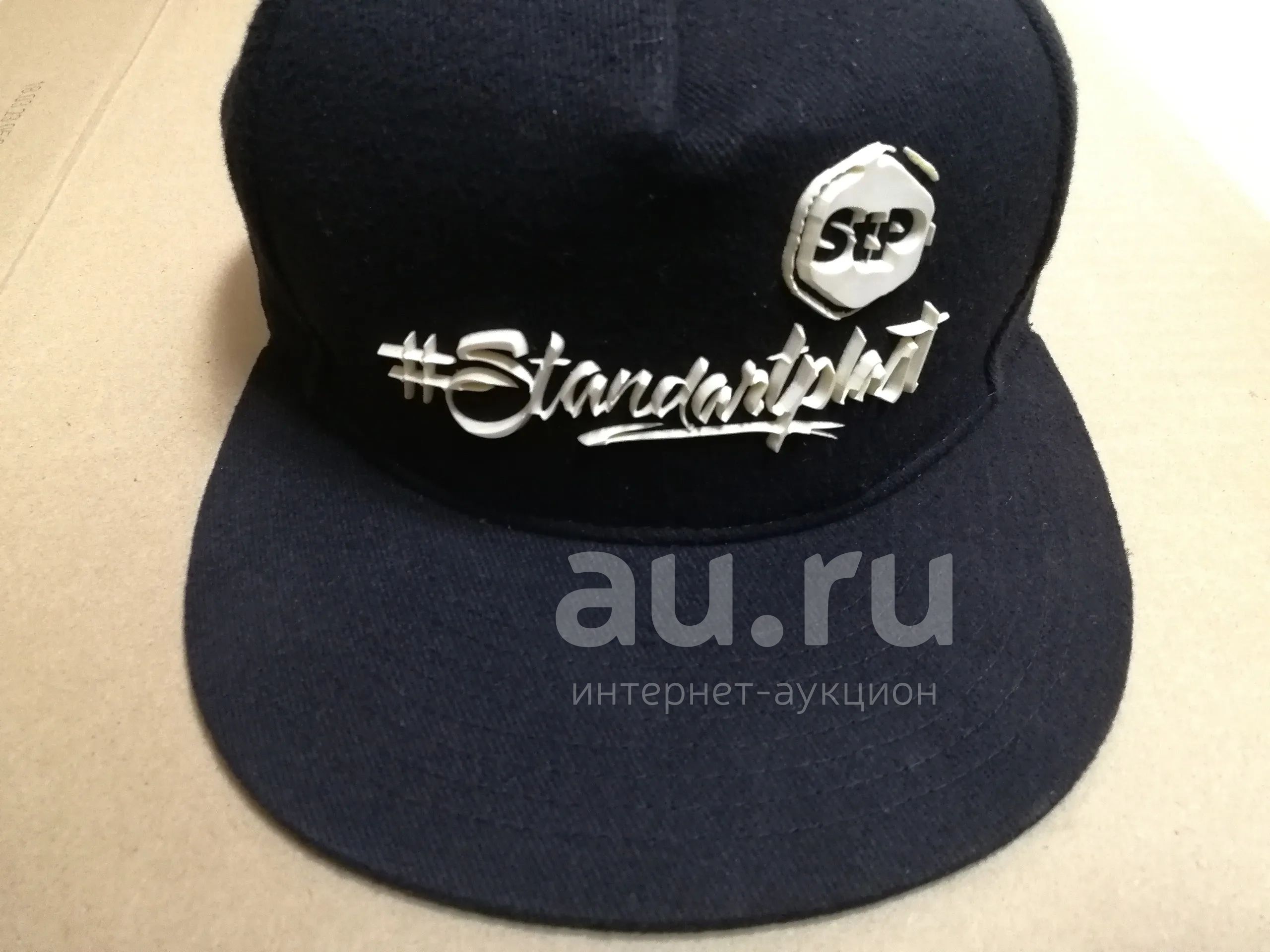 Кепка бейсболка STP — купить в Красноярске. Шумоизоляция на интернет ...